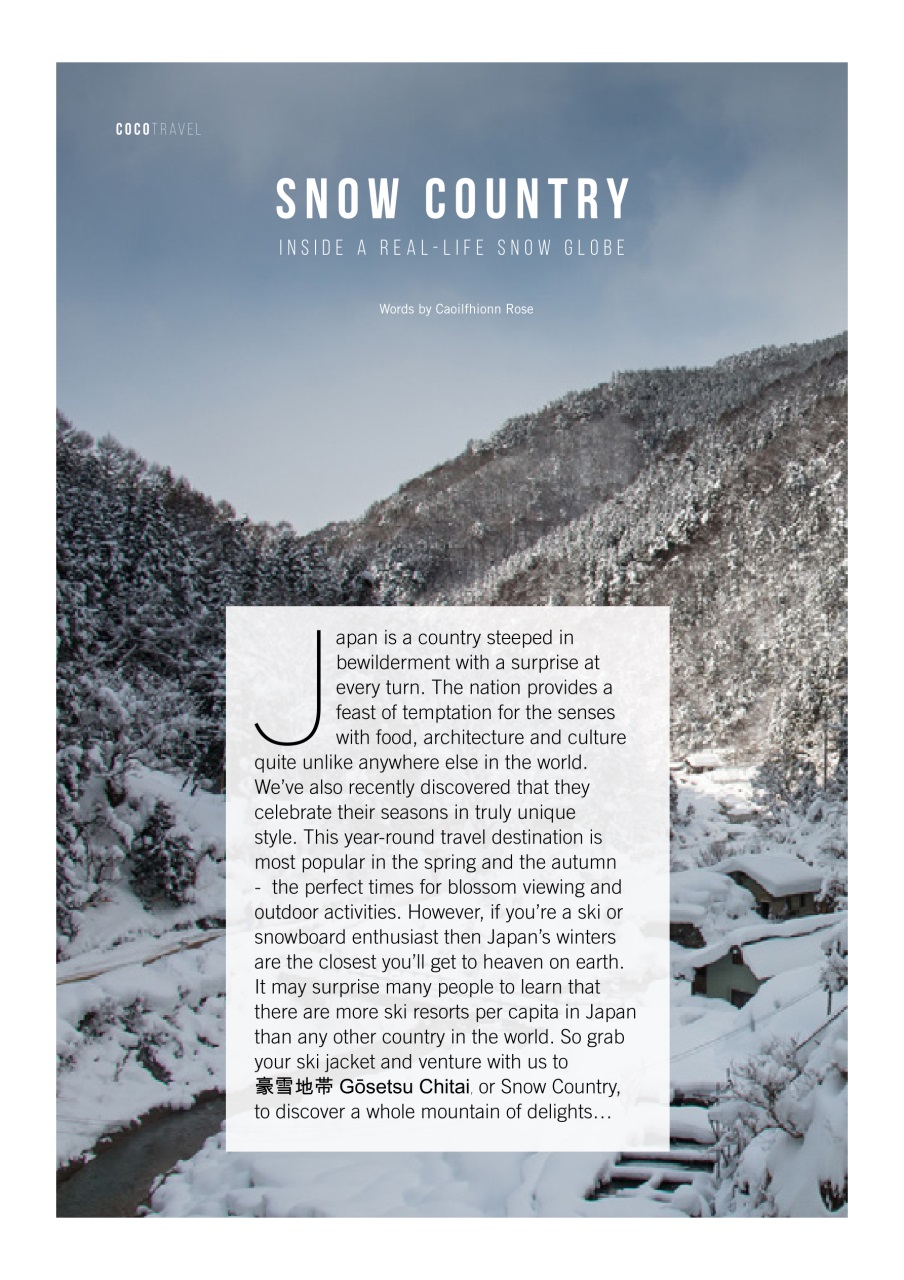 House of Coco Magazine - Vol 4 Back Issue