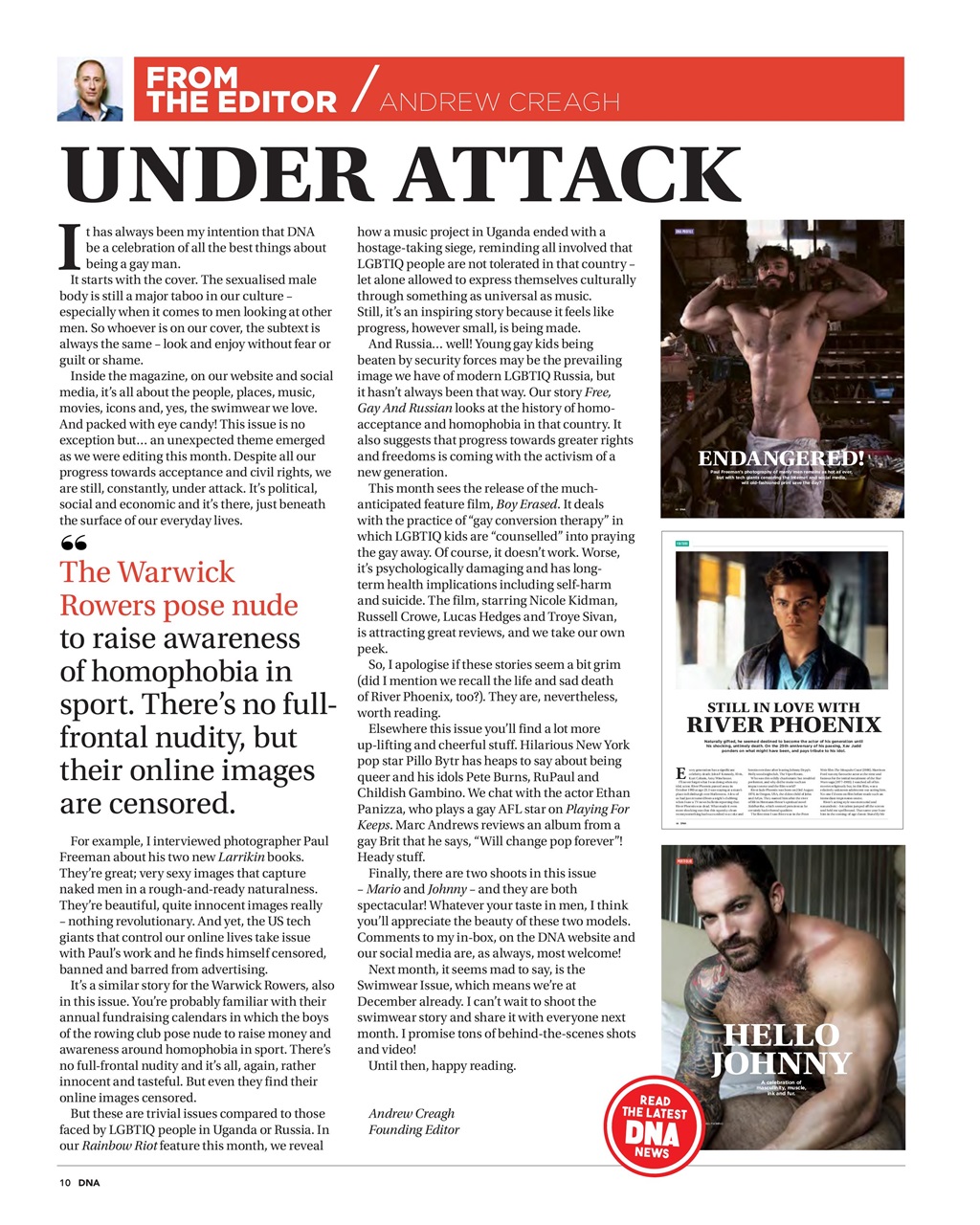 DNA Magazine - DNA #226 | Entertainment issue Back Issue