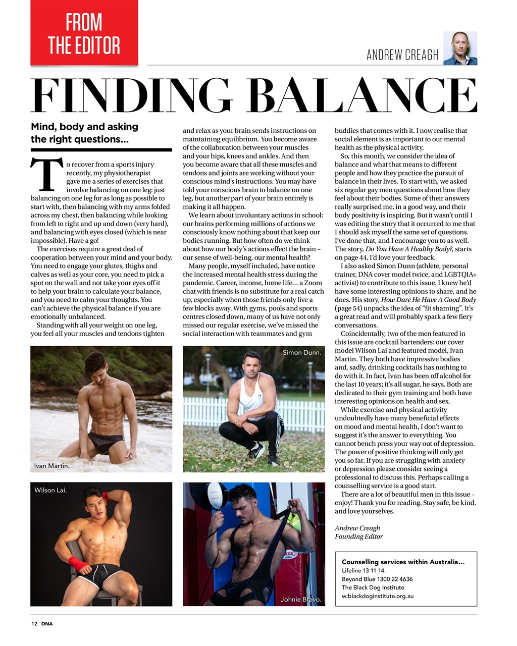 DNA Magazine - DNA #254 – Balance: Body + Mind Back Issue