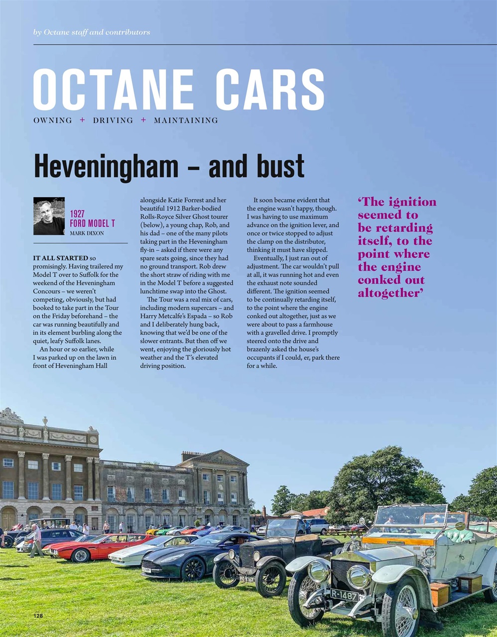 Octane Magazine - October 23 Back Issue