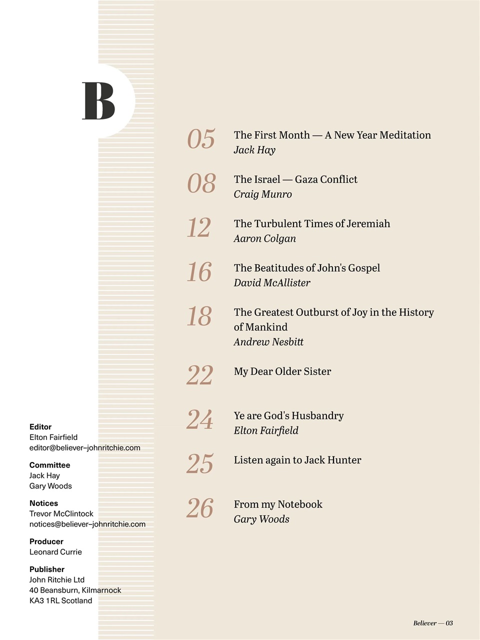 Believer Magazine - January 2024 Back Issue