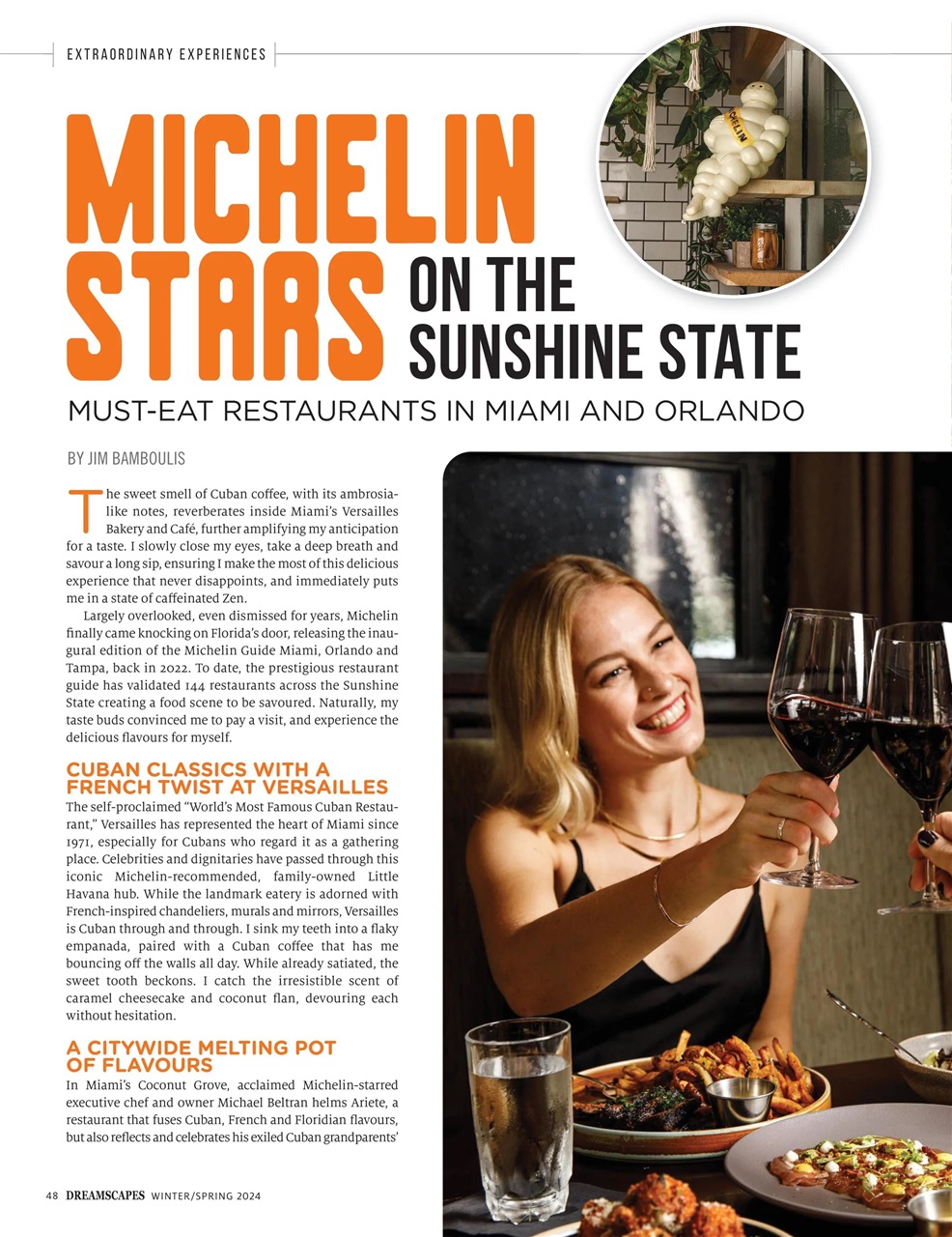 Dreamscapes Magazine - Winter/Spring 2024 Back Issue