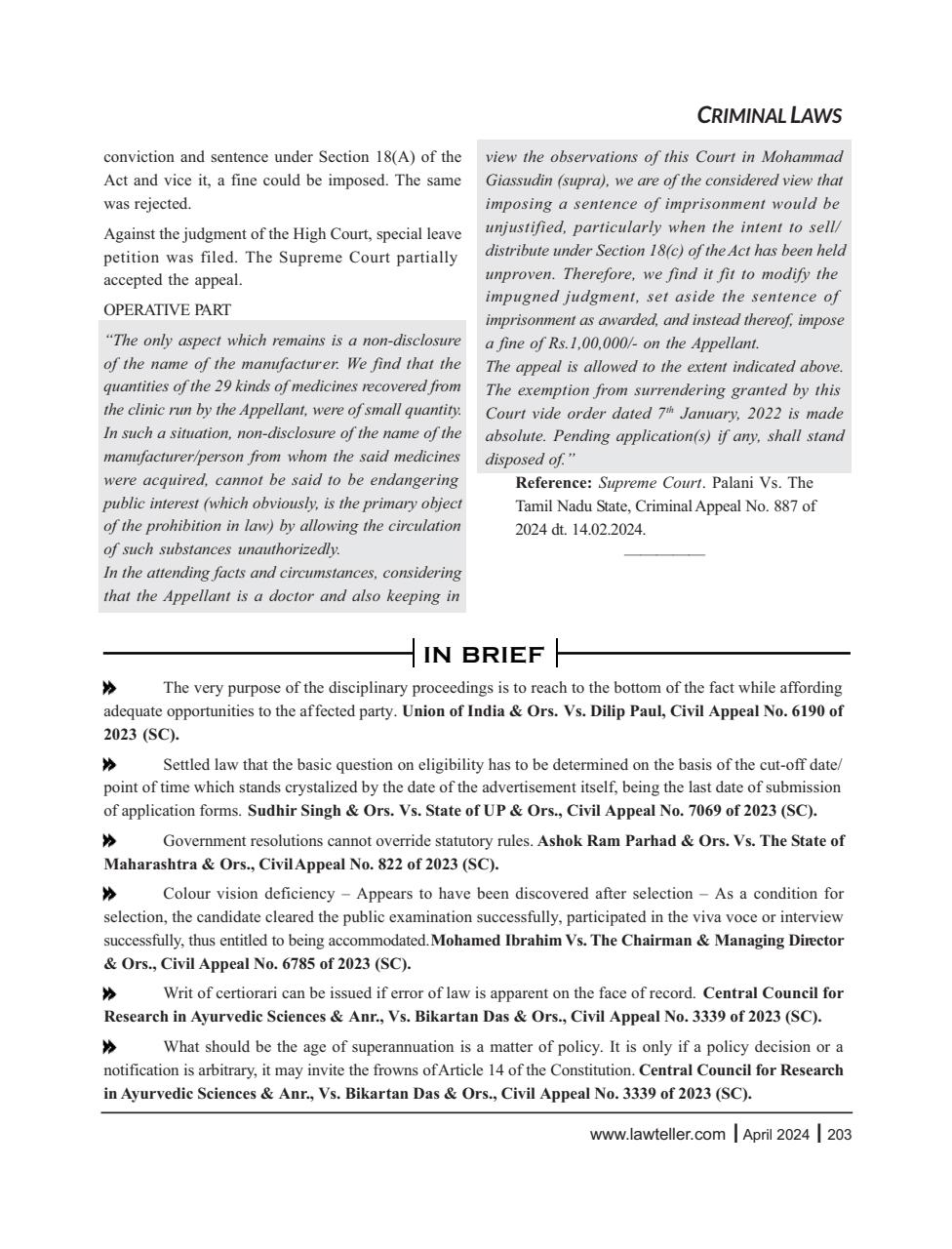 Lawteller – A Legal Awareness Magazine - April 2024 Back Issue