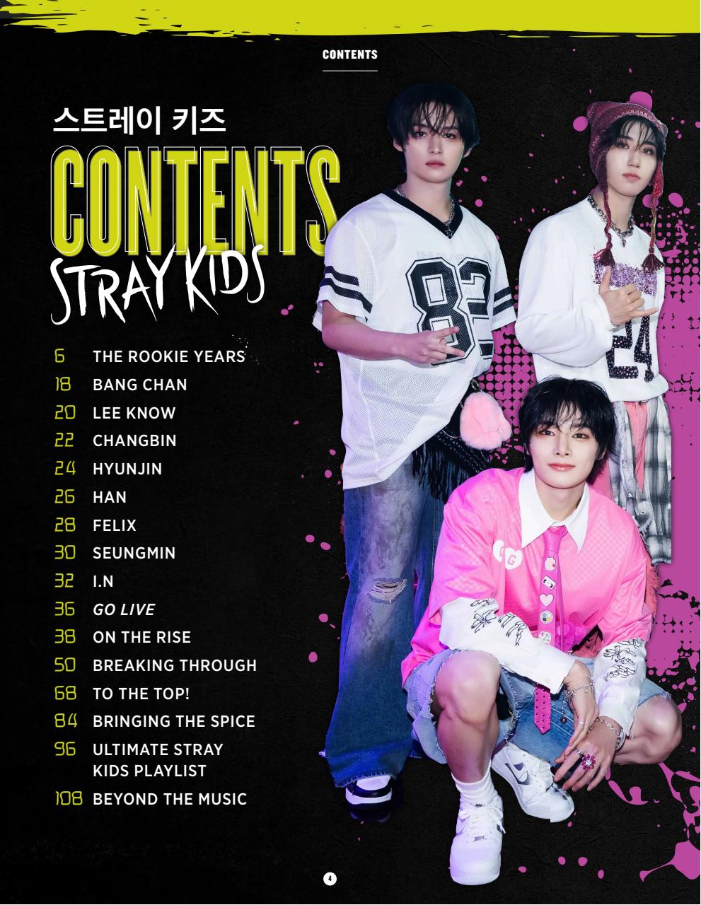 Music Magazine - The Story of Stray Kids First Edition Back Issue