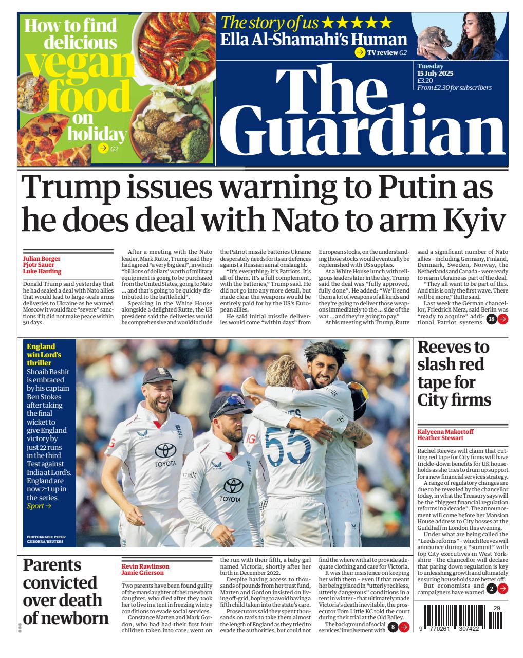 The Guardian Newspaper - Tuesday, 15 July 2025 Back Issue