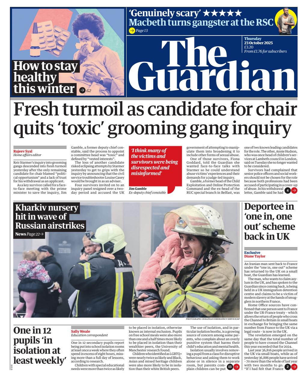 The Guardian Newspaper - Thursday, 23 October 2025 Back Issue