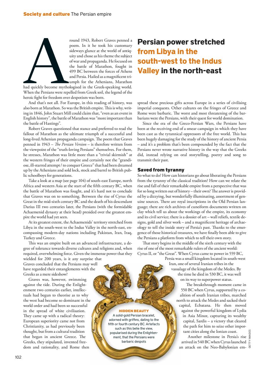 History Extra Magazine - Ancient World Special Issue