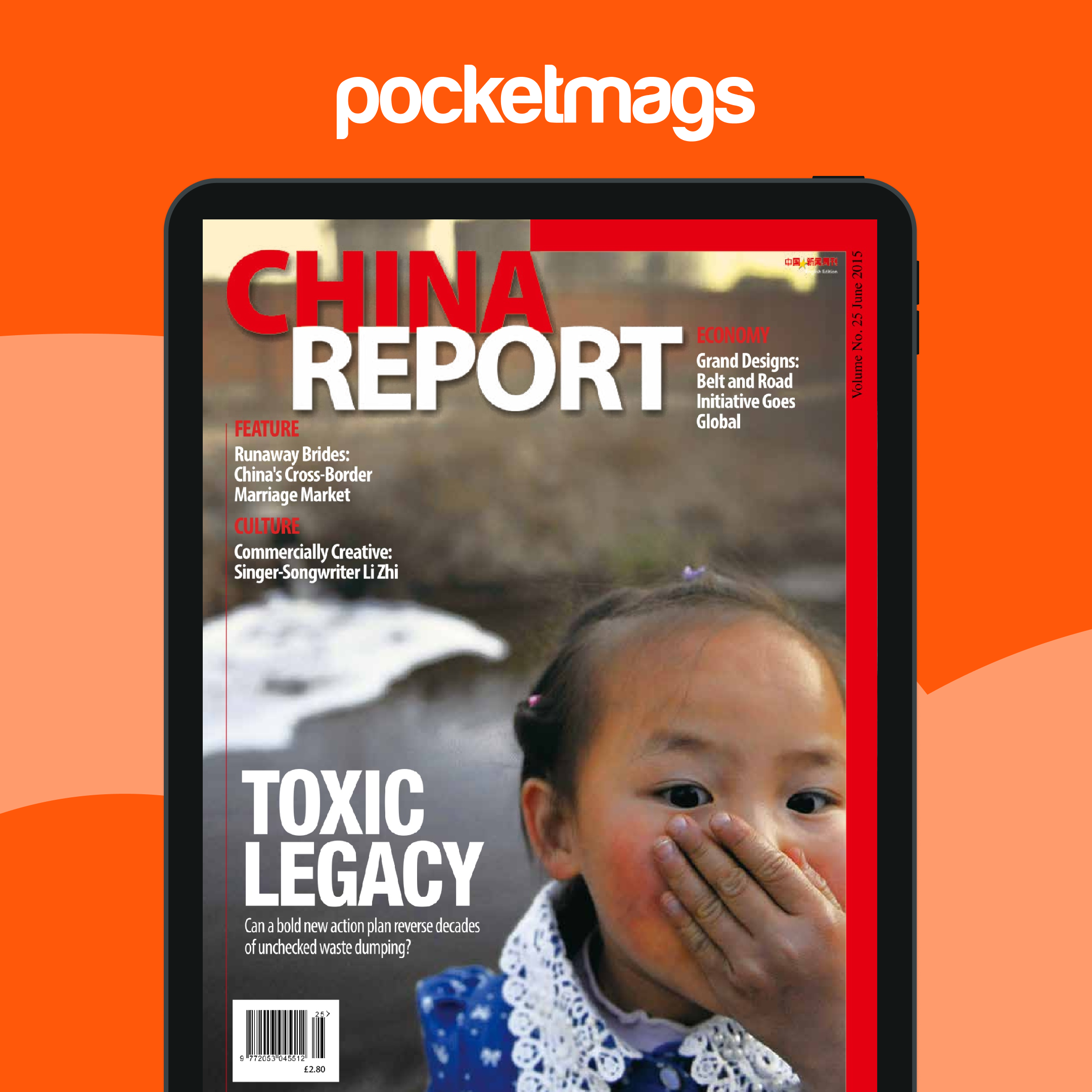 China Report Magazine - Issue 25 Back Issue