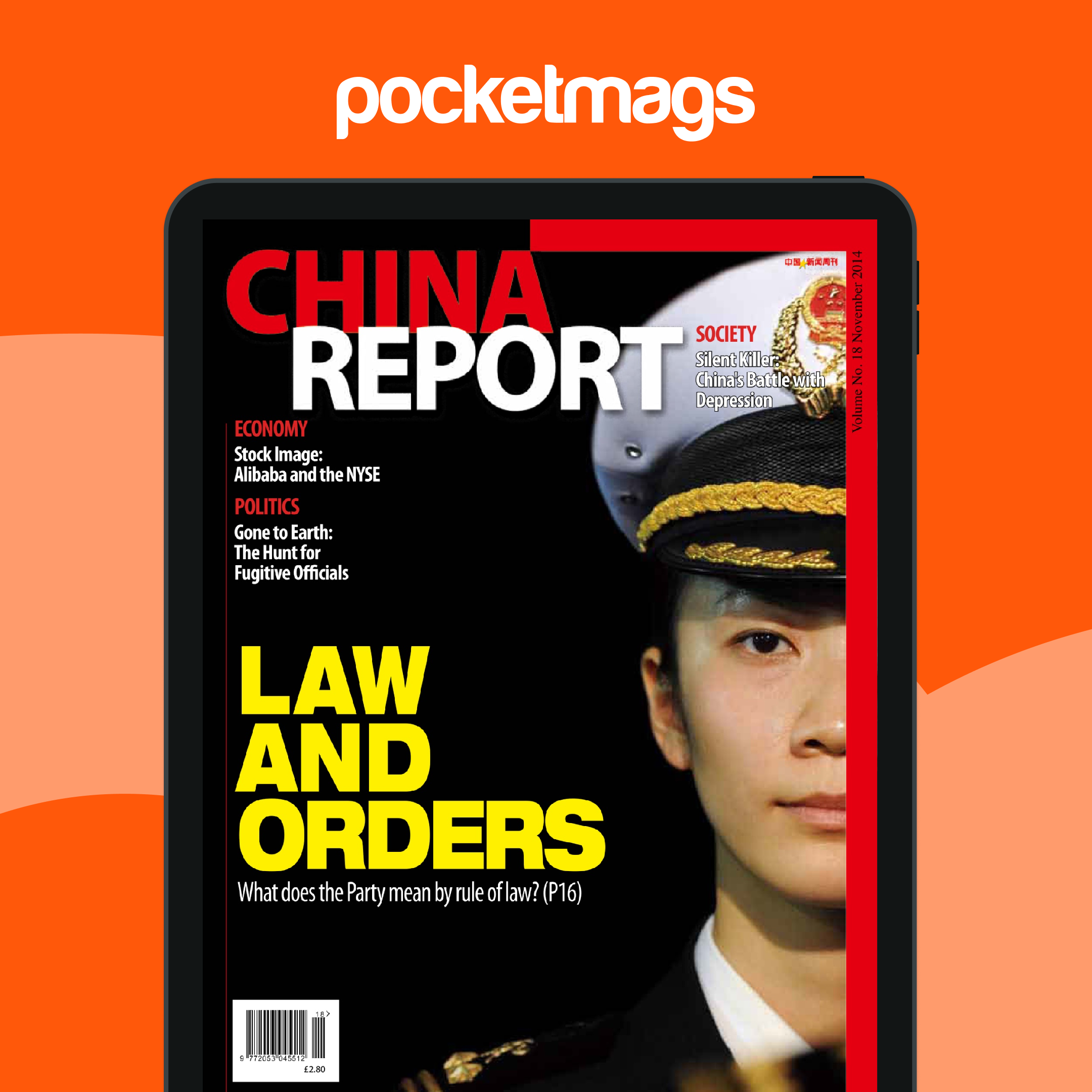 China Report Magazine - Issue 18 Edición anterior