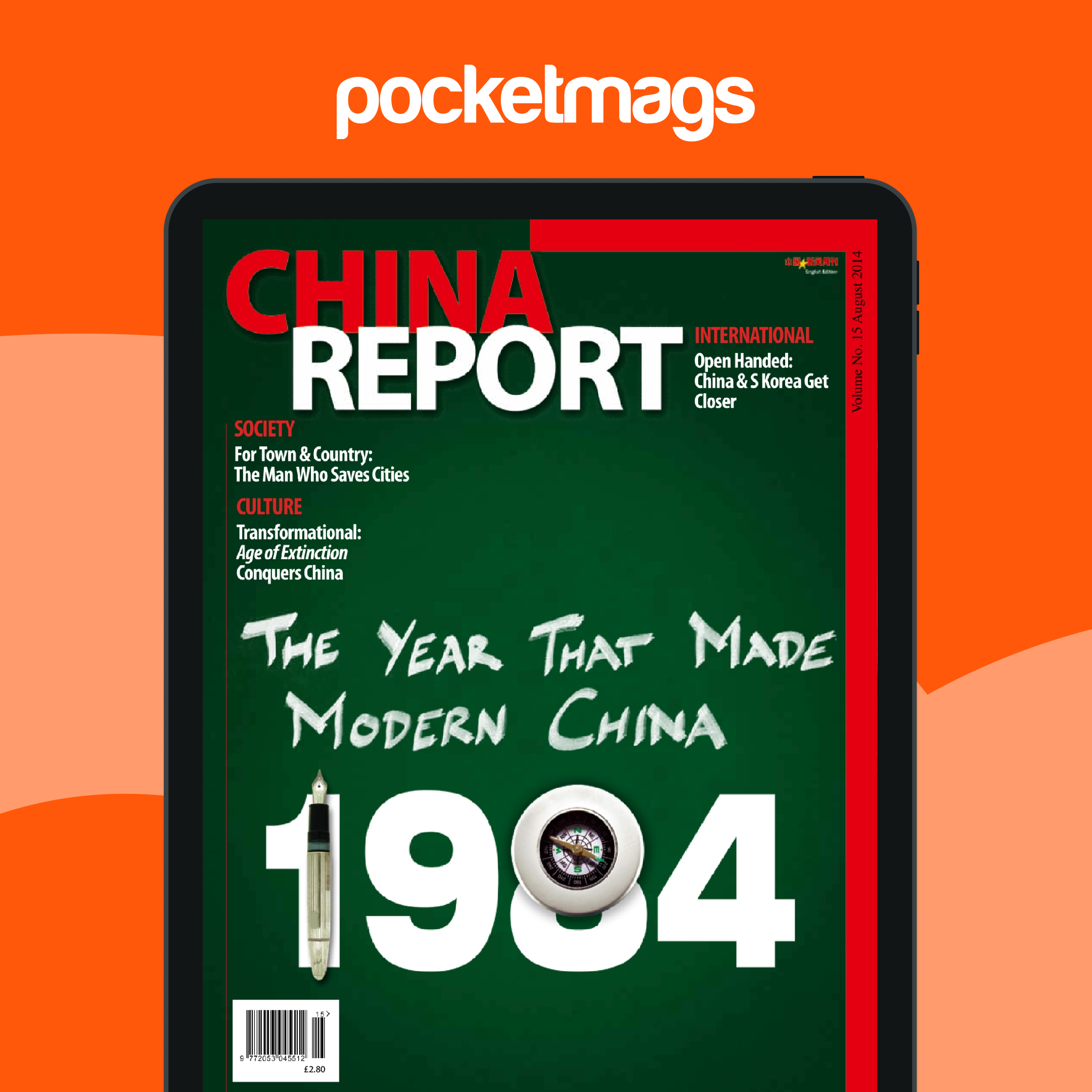 China Report Magazine - Issue 15 Back Issue
