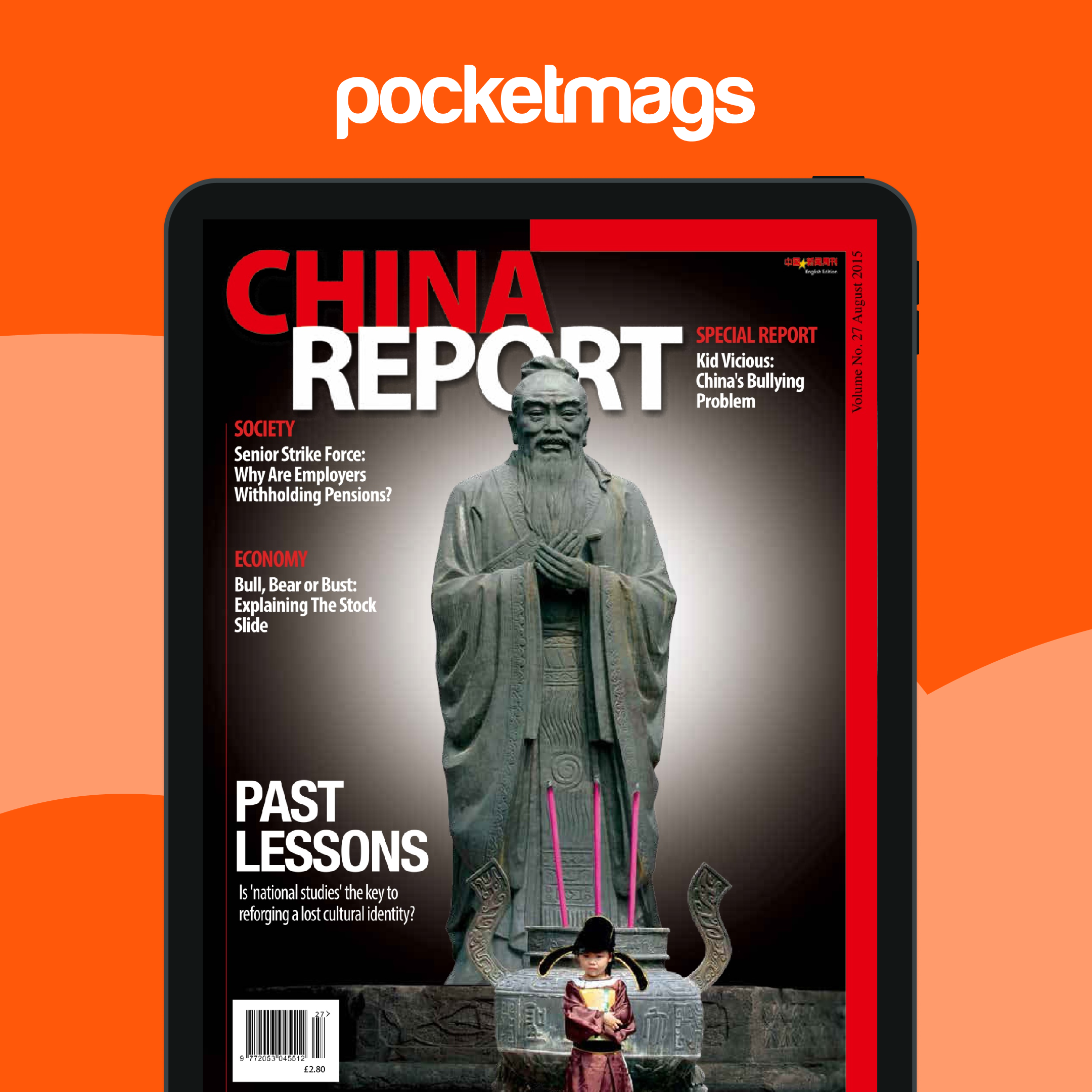 China Report Magazine - Issue 27 Back Issue
