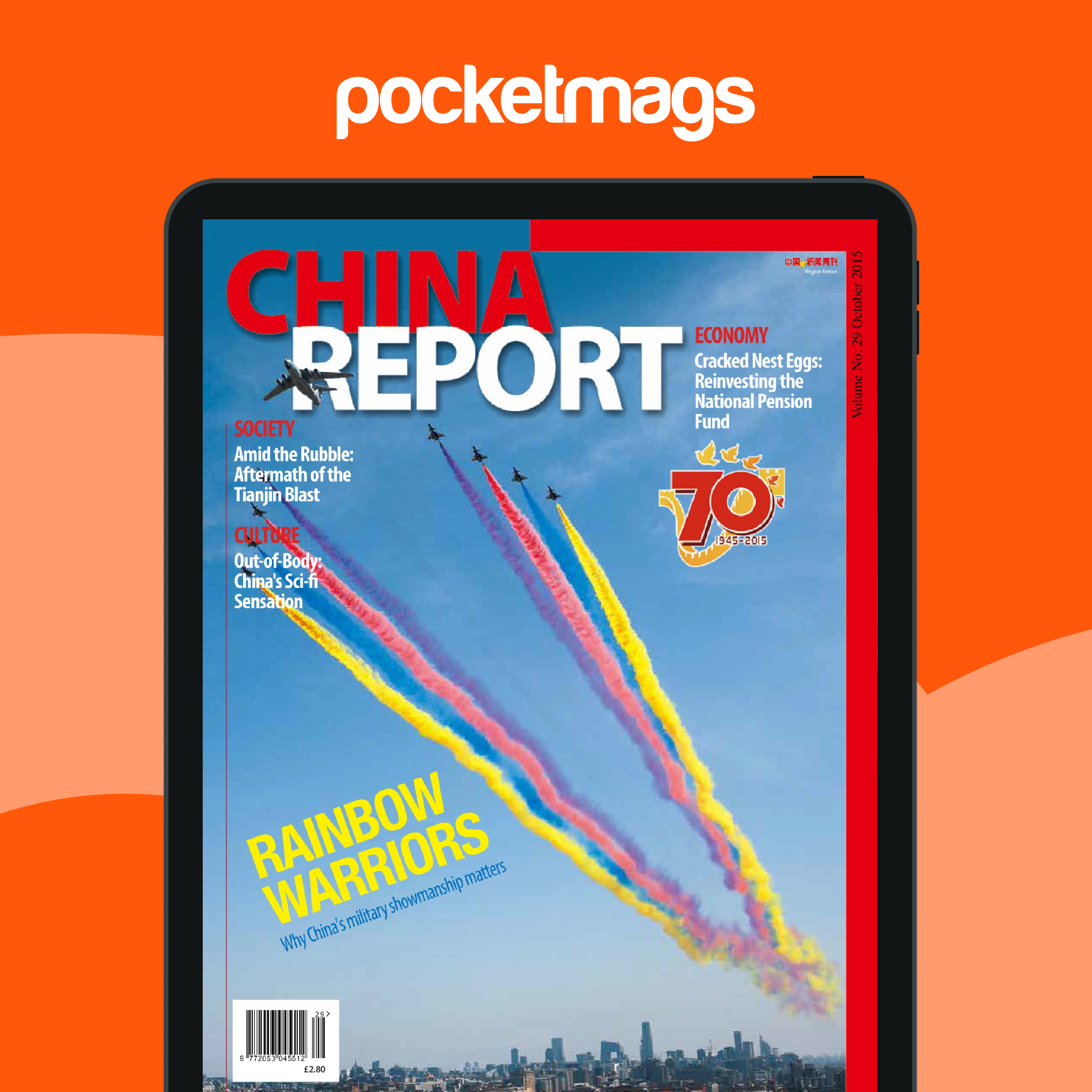 China Report Magazine - Issue 29 Back Issue