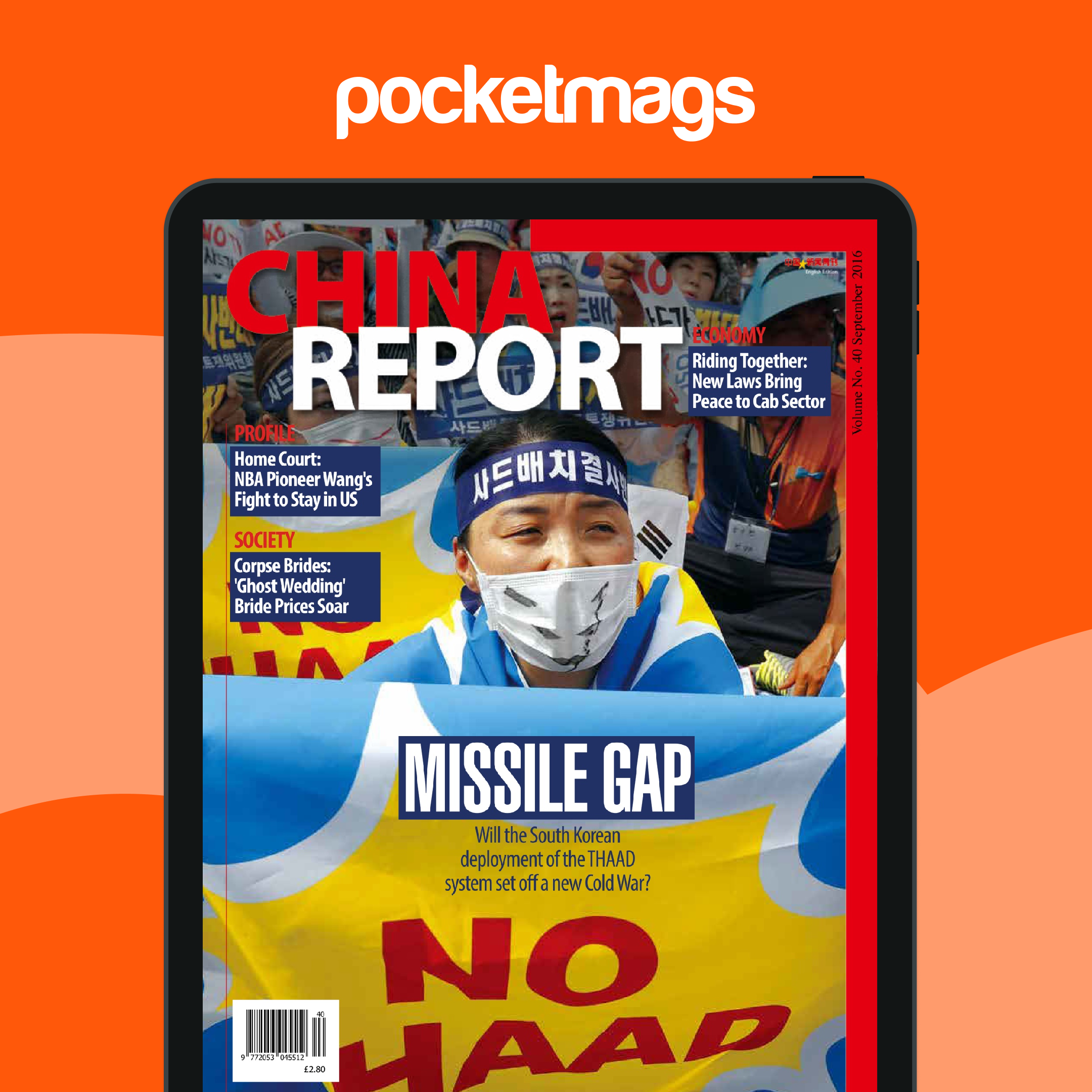 China Report Magazine - Issue 40 Edición anterior