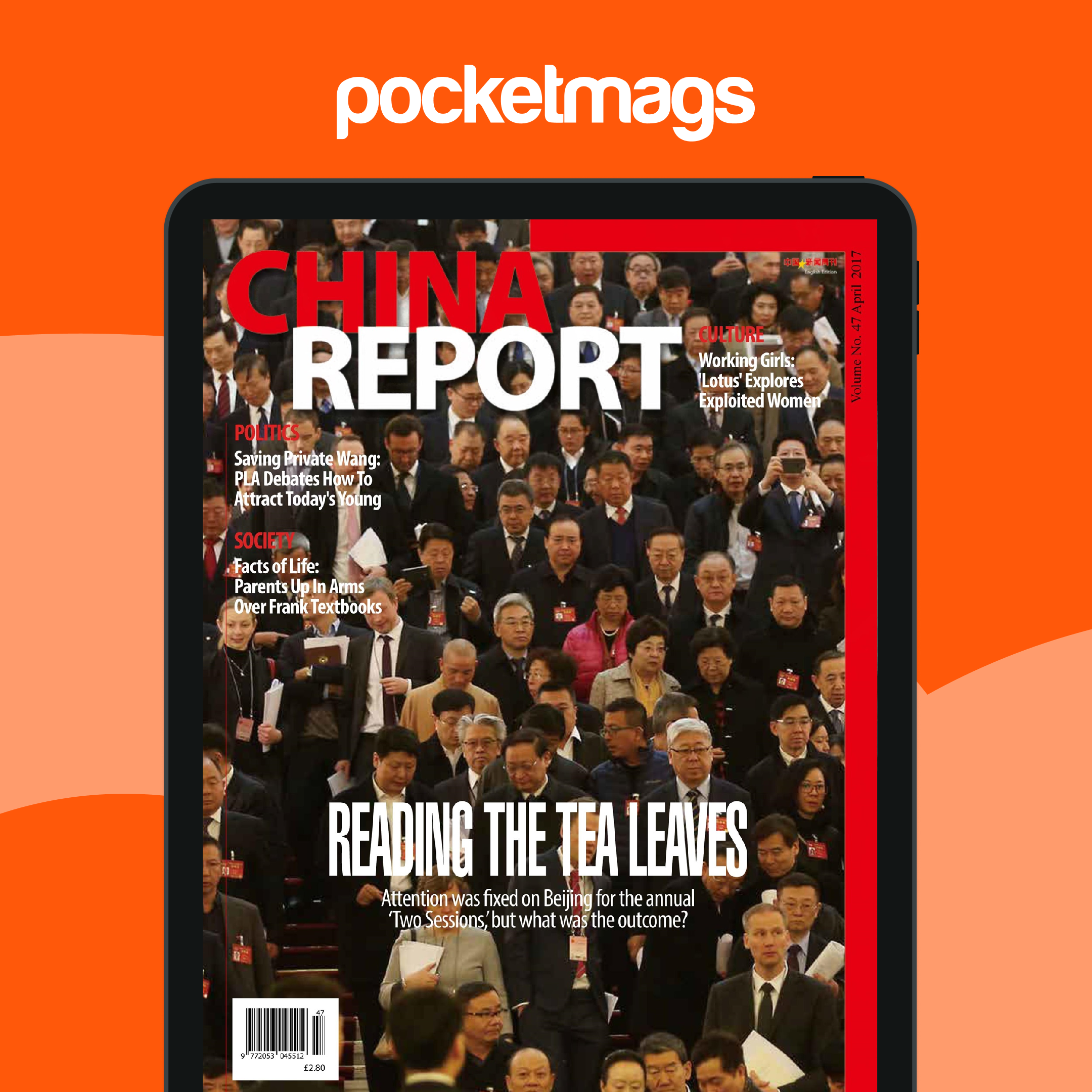China Report Magazine - Issue 47 Back Issue