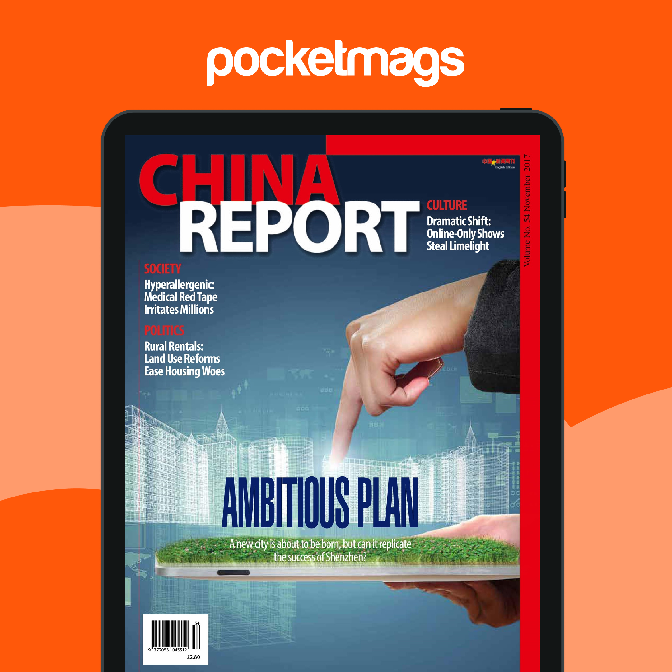 China Report Magazine - Issue 54 Back Issue