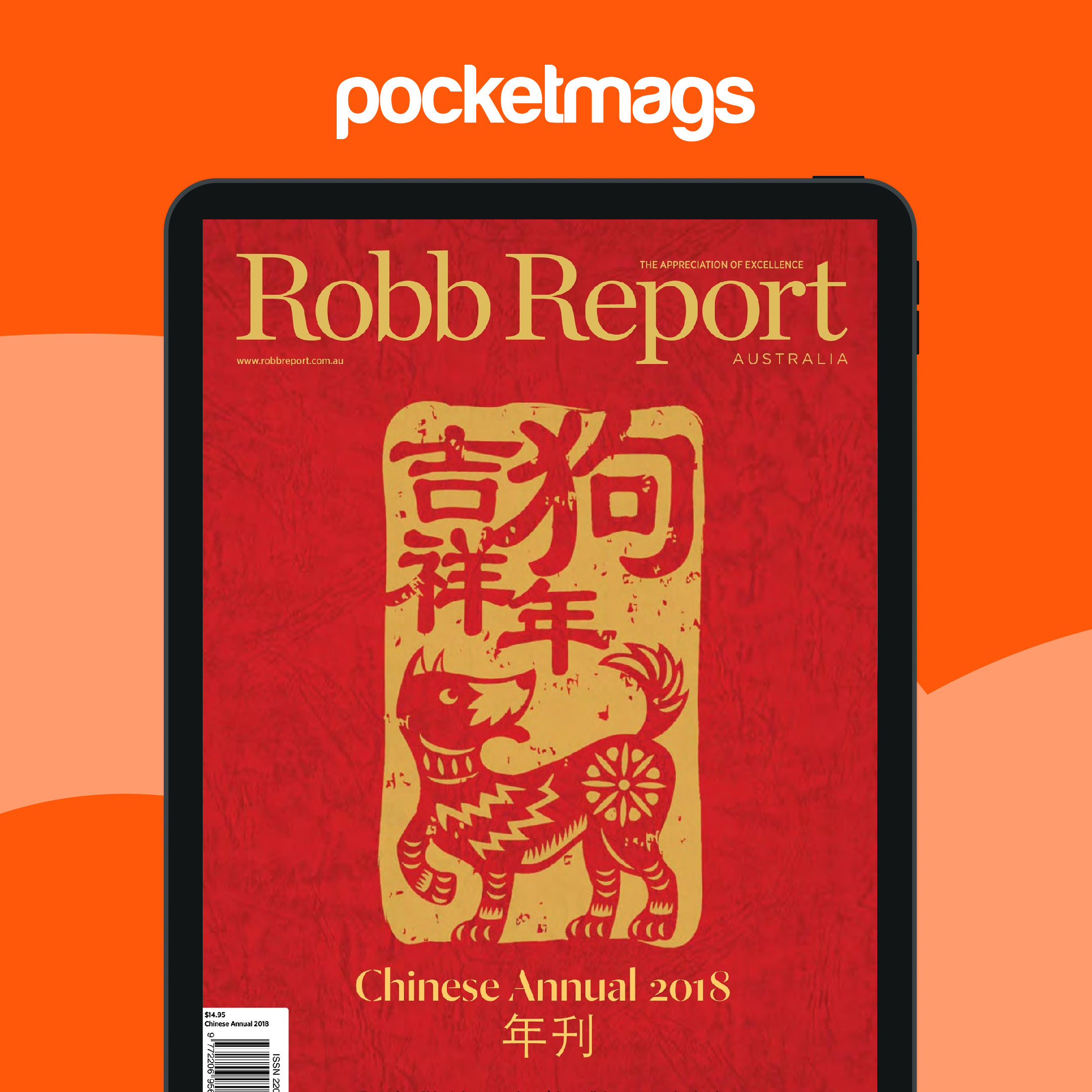Robb Report Australia & New Zealand Magazine - Chinese Annual 2018 Edición especial