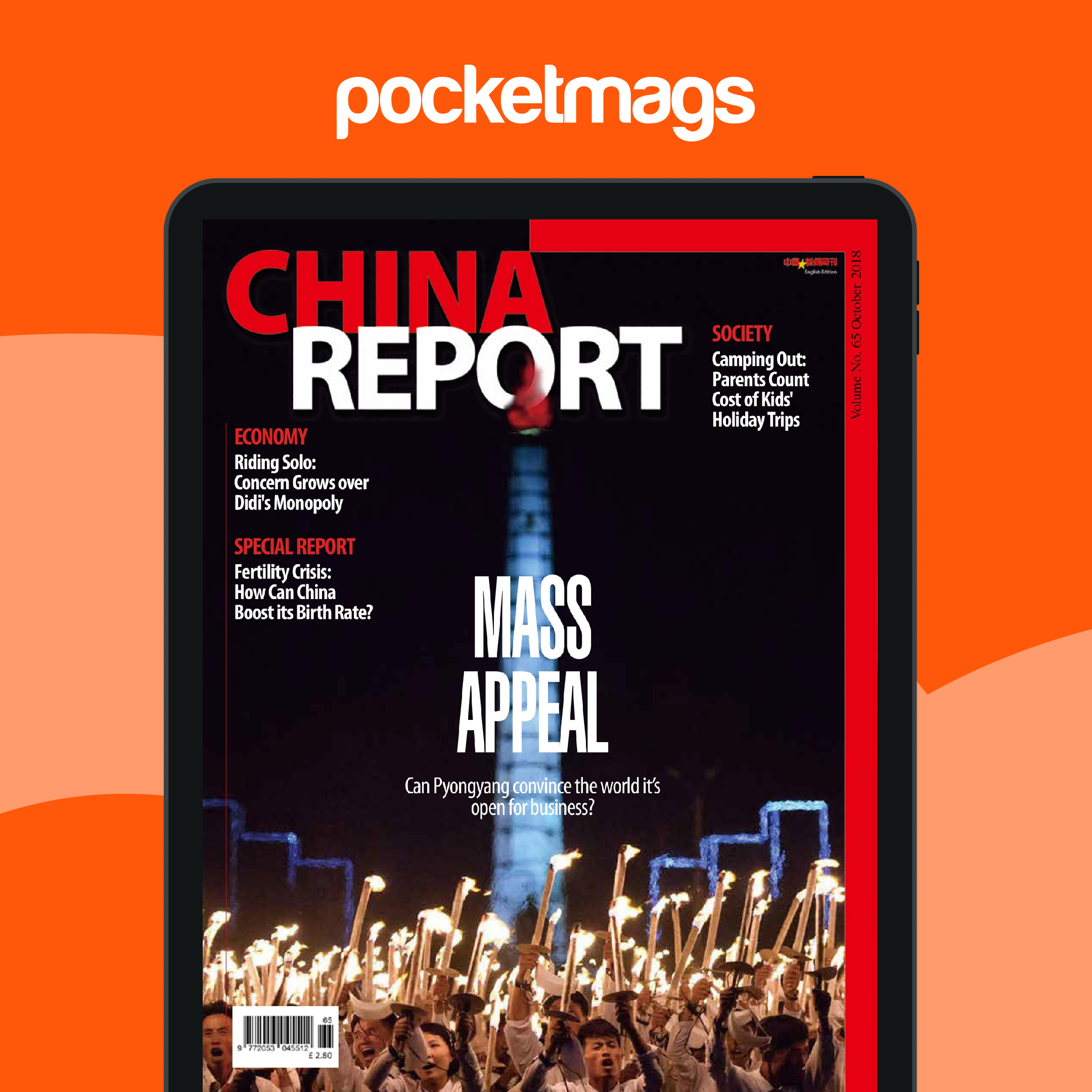 China Report Magazine - Issue 65 Back Issue