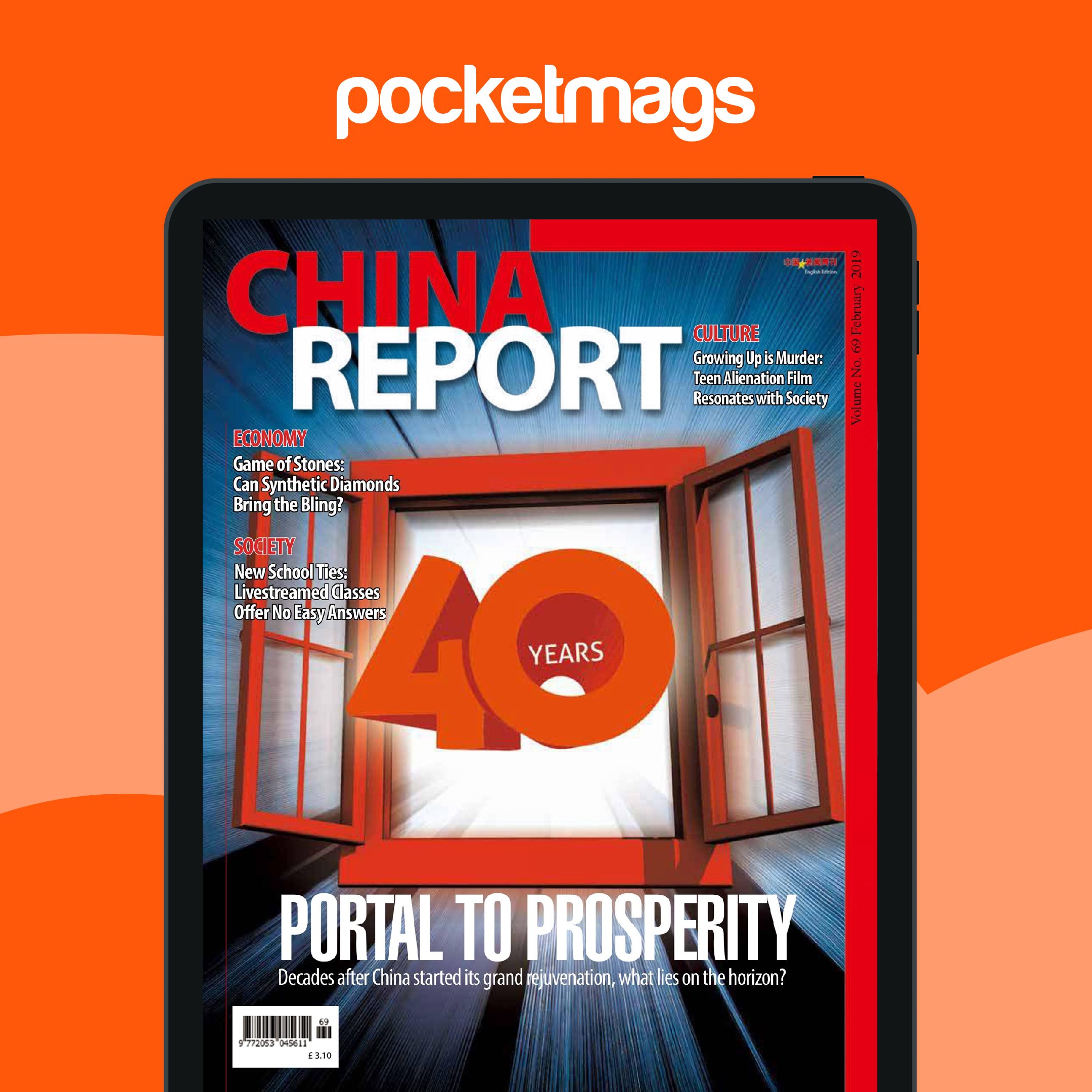 China Report Magazine - Issue 69 Back Issue