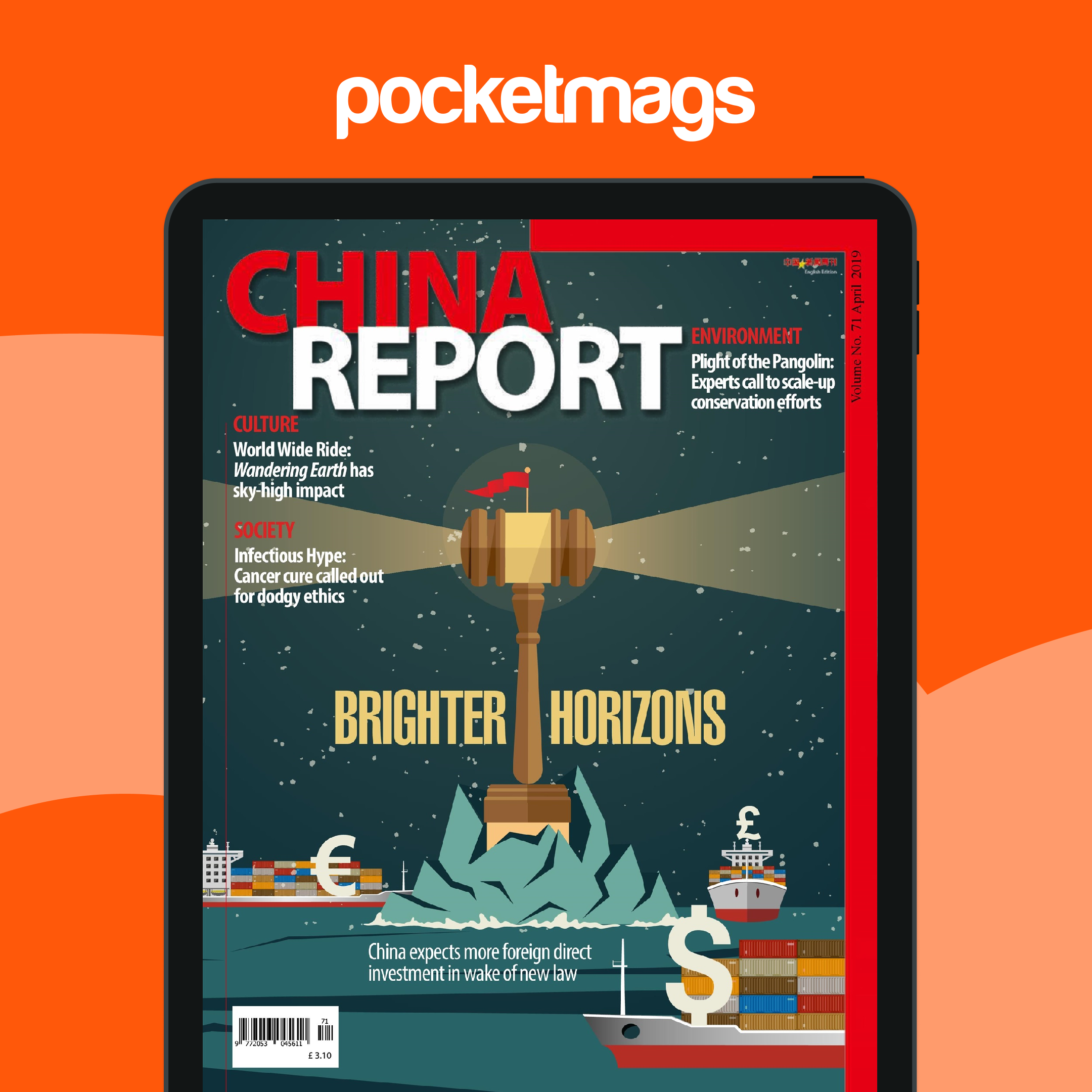 China Report Magazine - Issue 71 Back Issue