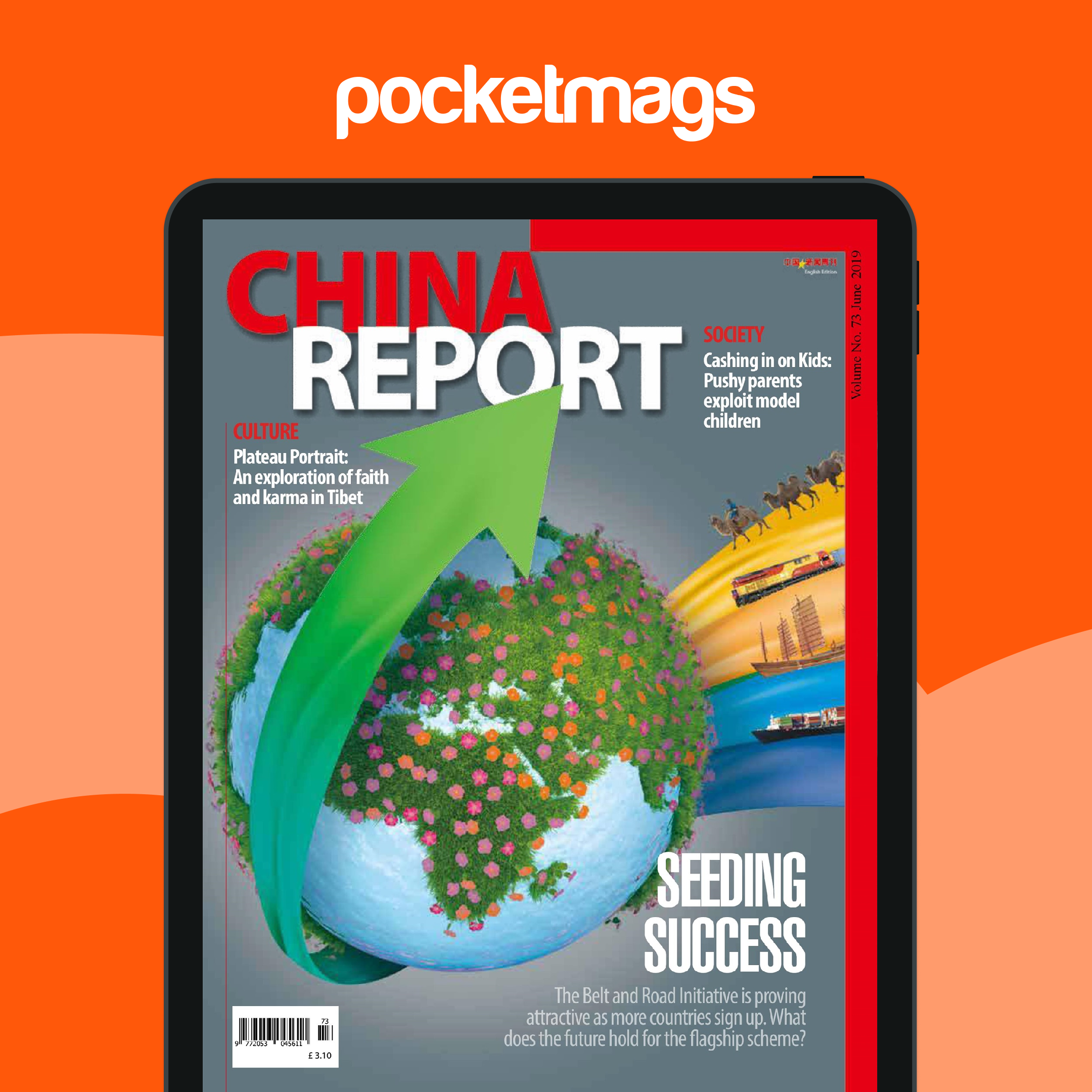 China Report Magazine - Issue 73 Back Issue