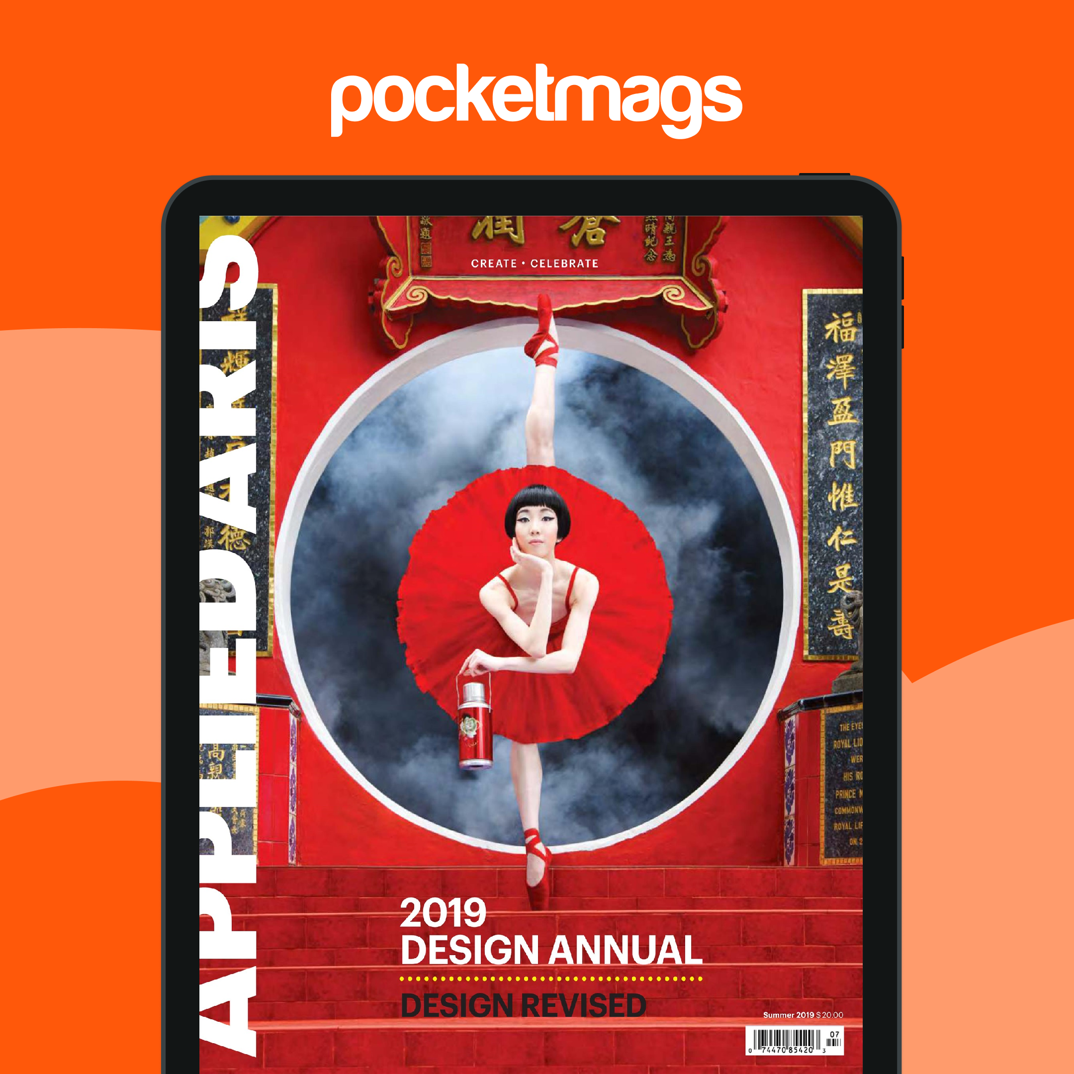 Applied Arts Magazine - Summer 2019 Back Issue
