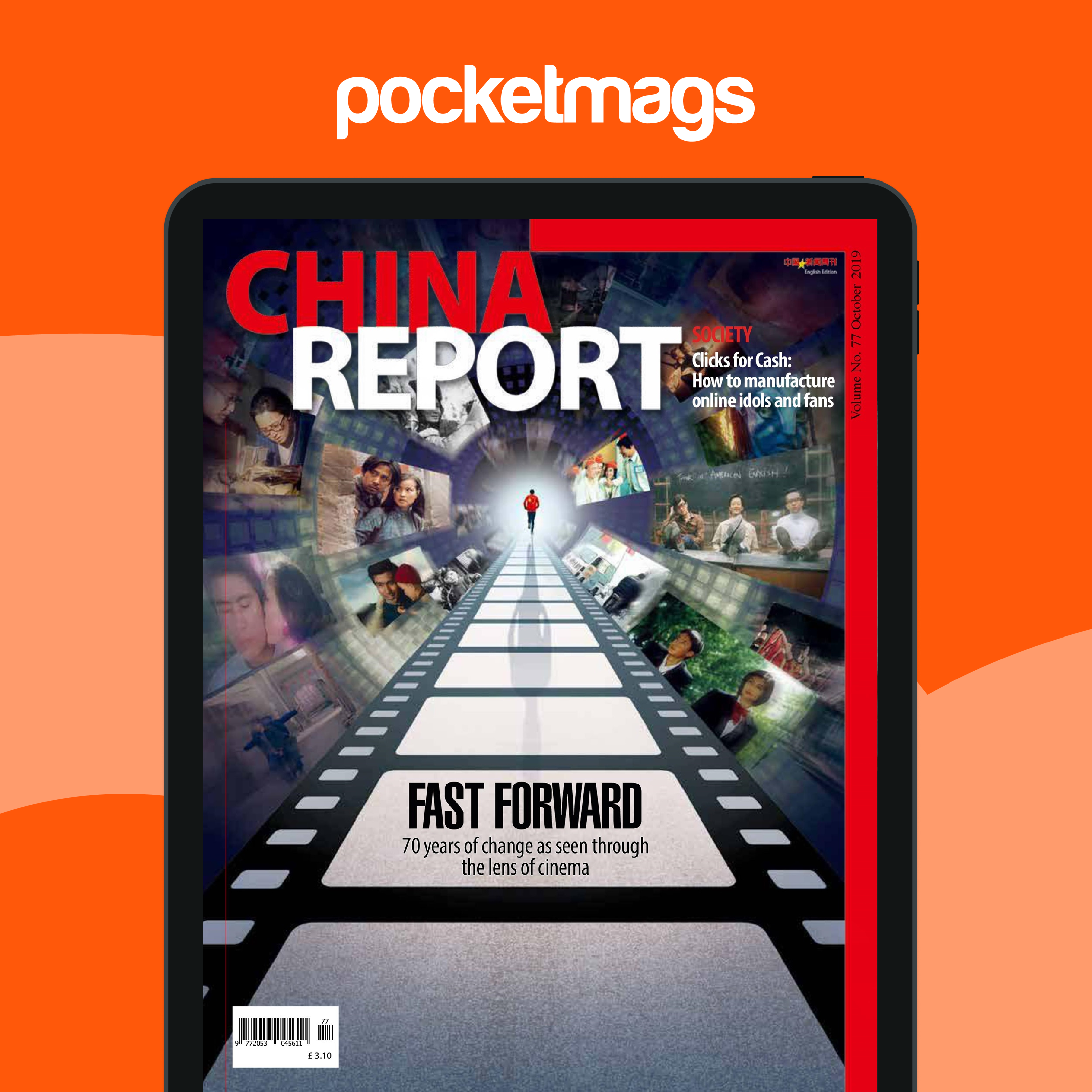 China Report Magazine - Issue 77 Back Issue