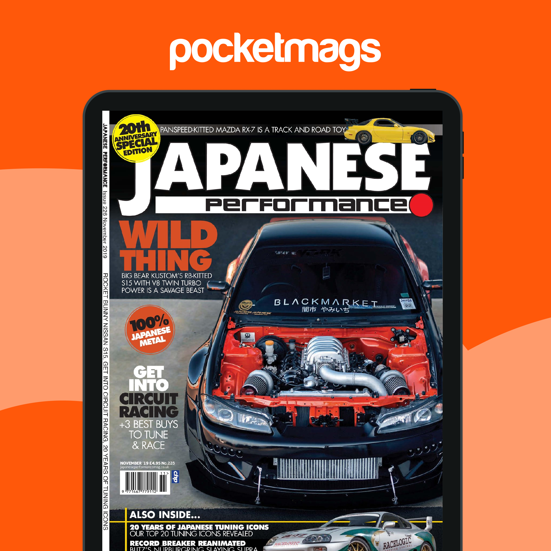 Japanese Performance Magazine - Japanese Performance 226 November 2019 ...