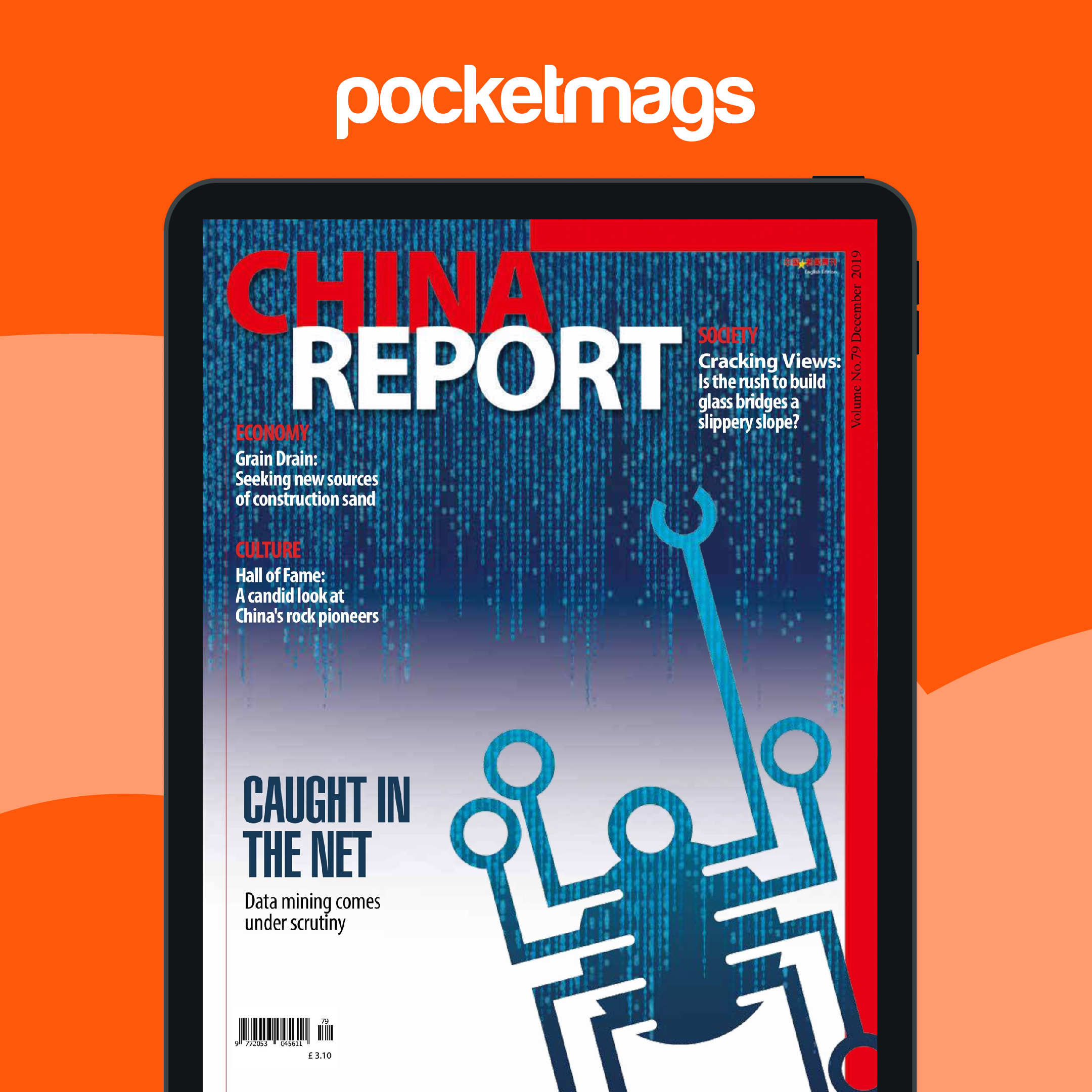 China Report Magazine - Issue 79 Back Issue