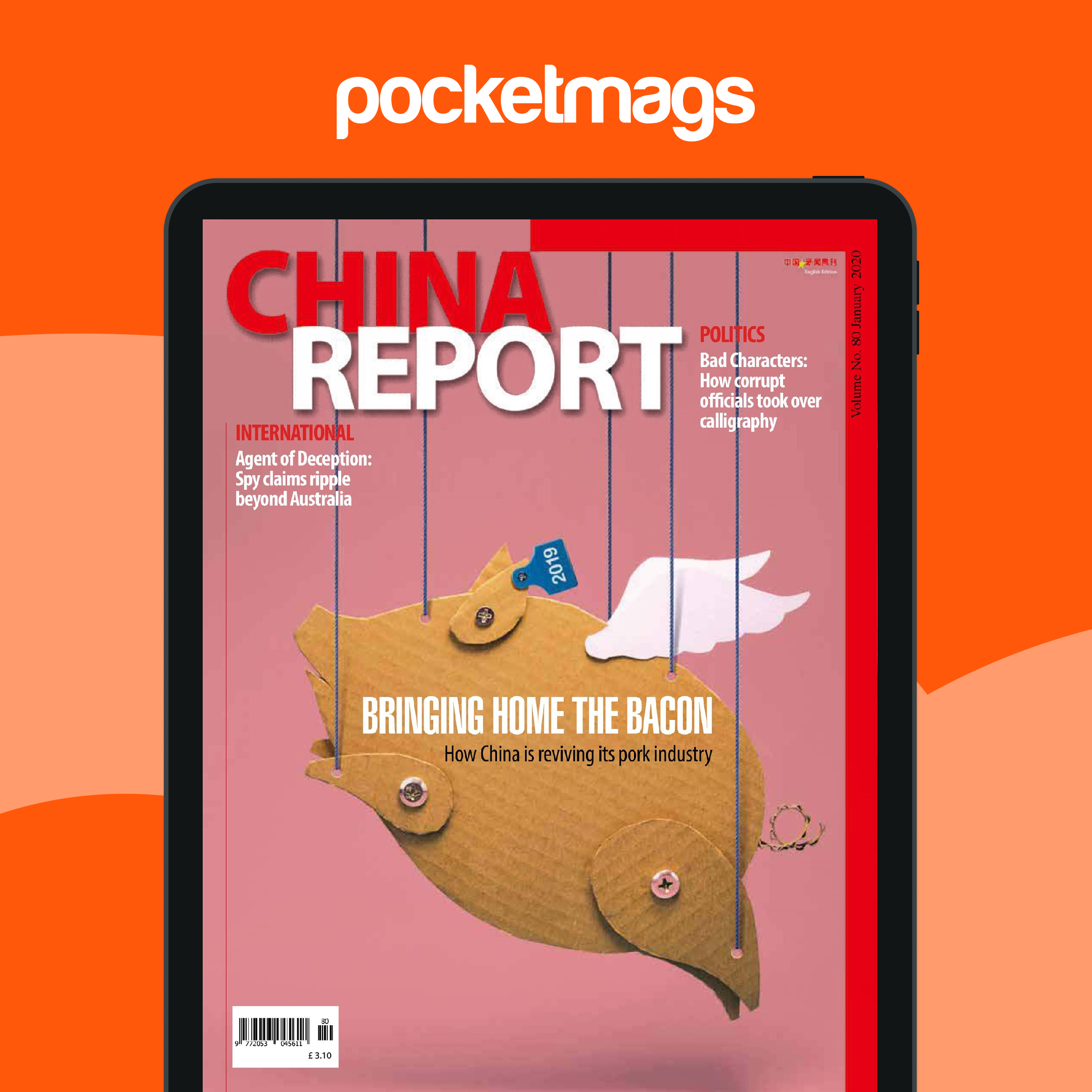 China Report Magazine - Issue 80 Back Issue