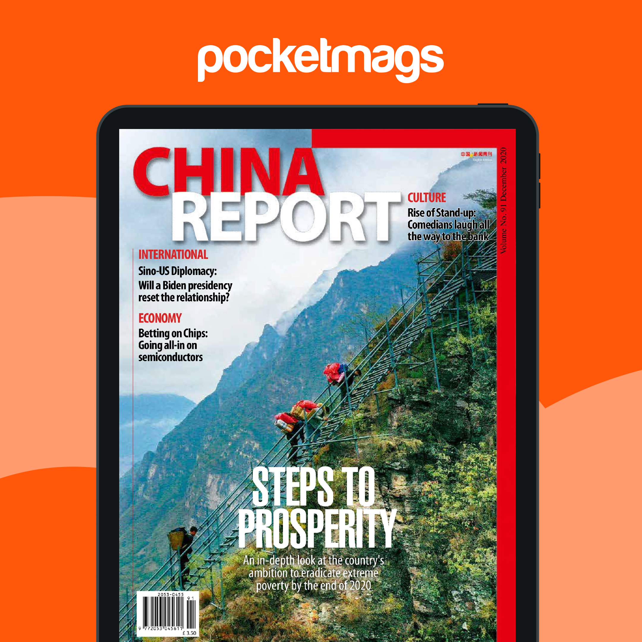 China Report Magazine - Issue 91 Back Issue