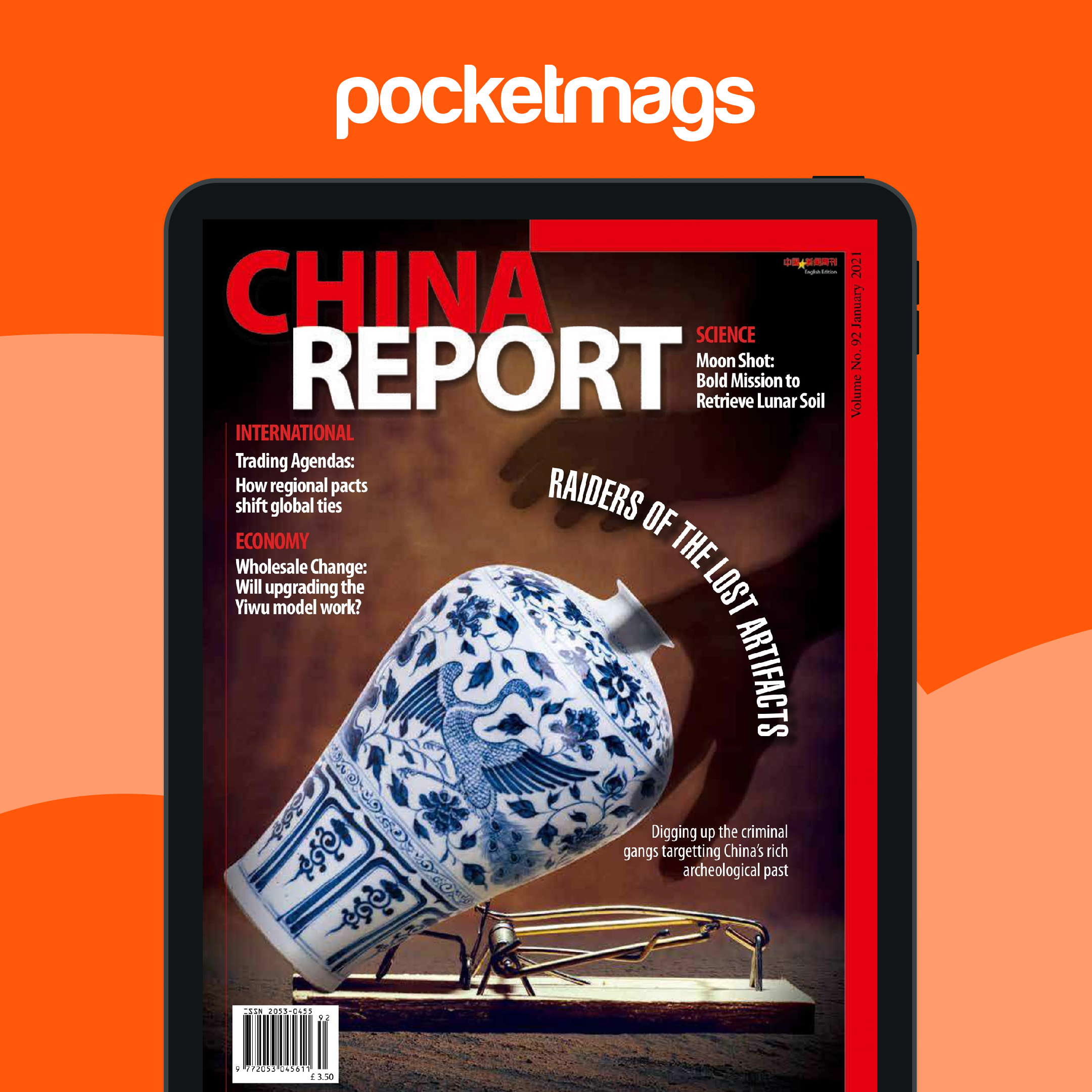 China Report Magazine - Issue 92 Back Issue
