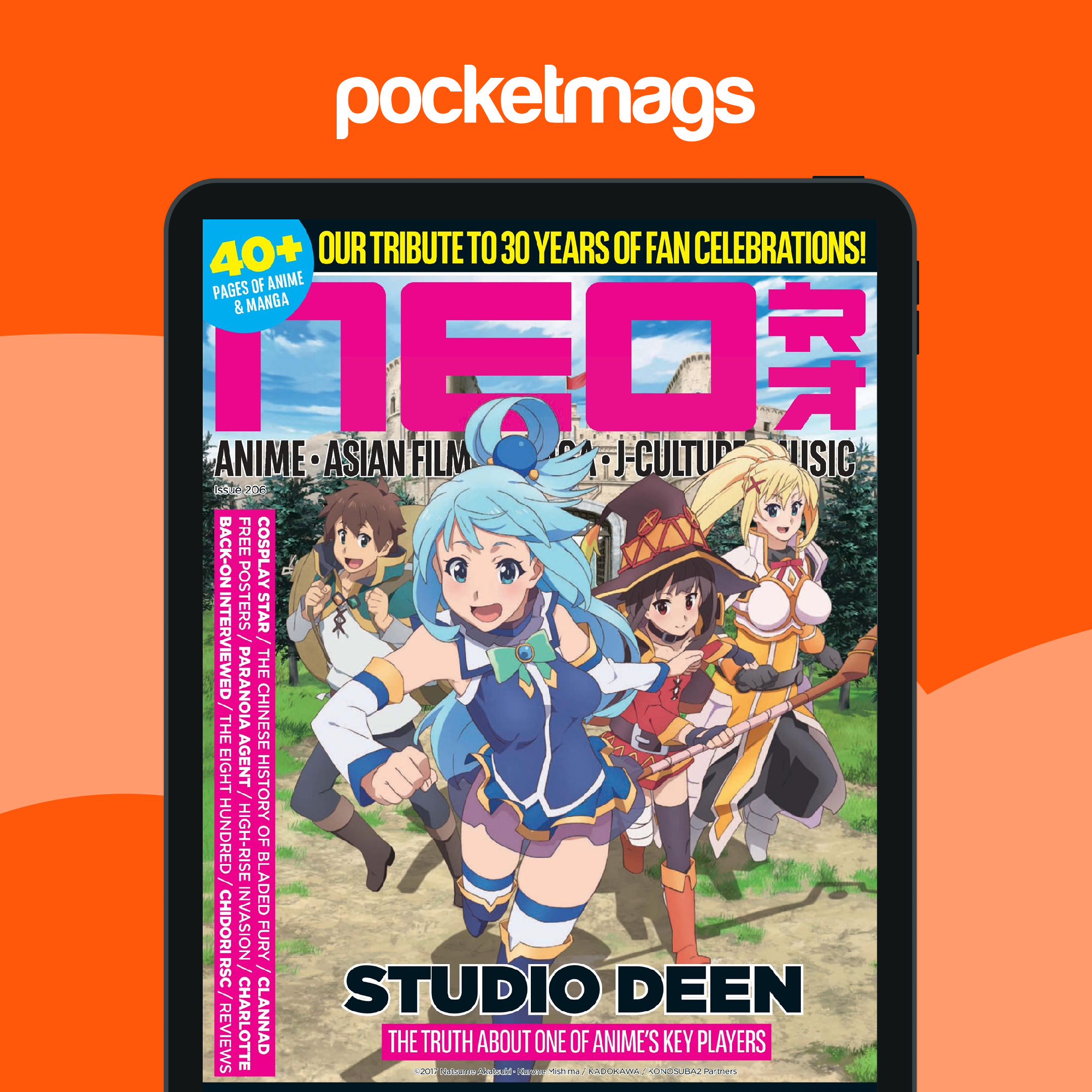 NEO Magazine - 206 Back Issue