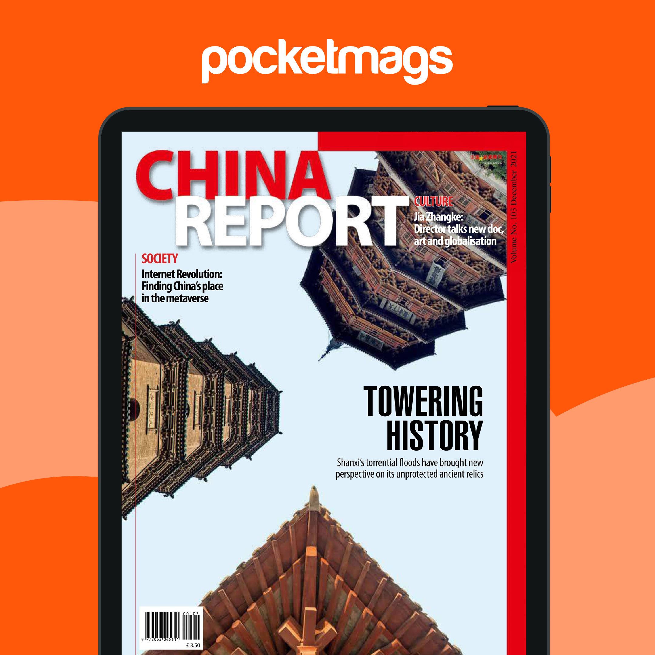 China Report Magazine - Issue 103 Edición anterior