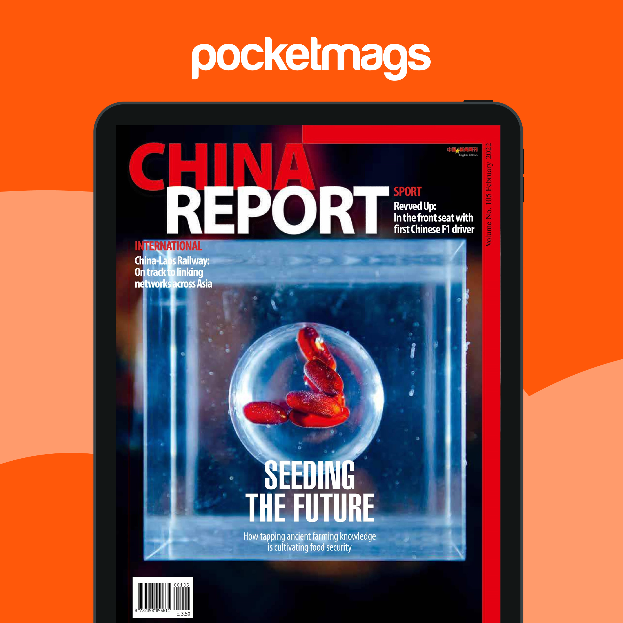 China Report Magazine - Issue 105 Edición anterior