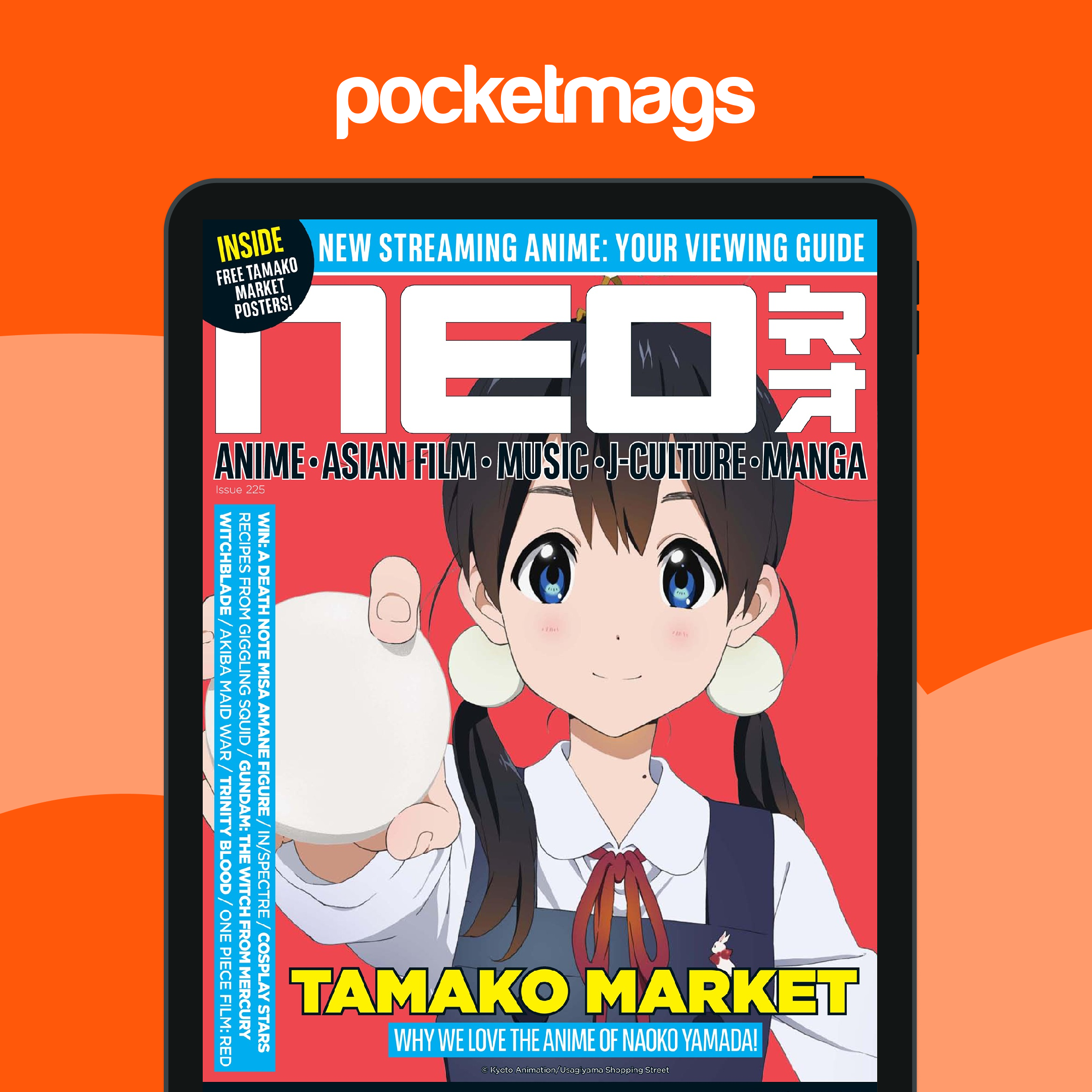 NEO Magazine - 225 Back Issue