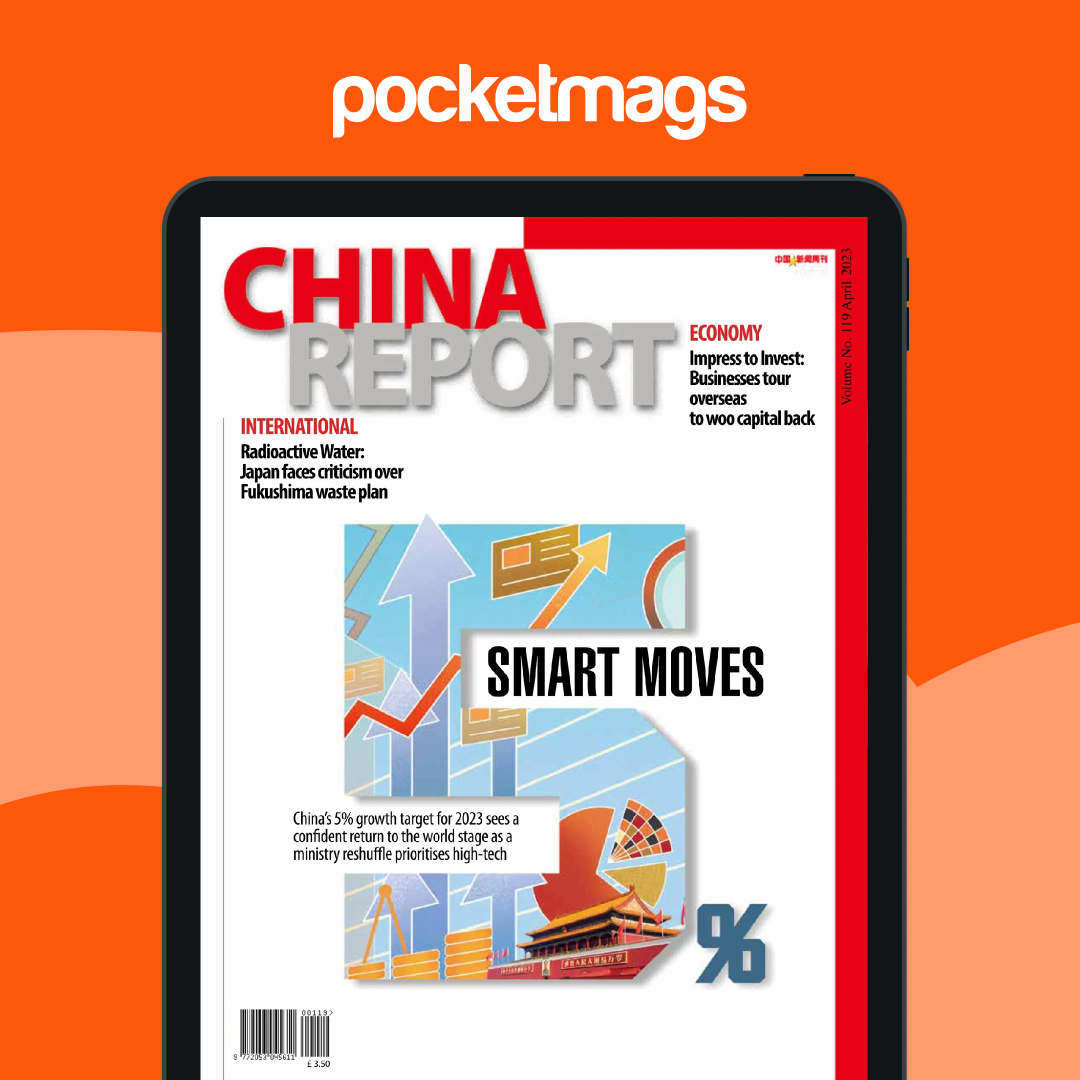 China Report Magazine - Issue 119 Back Issue