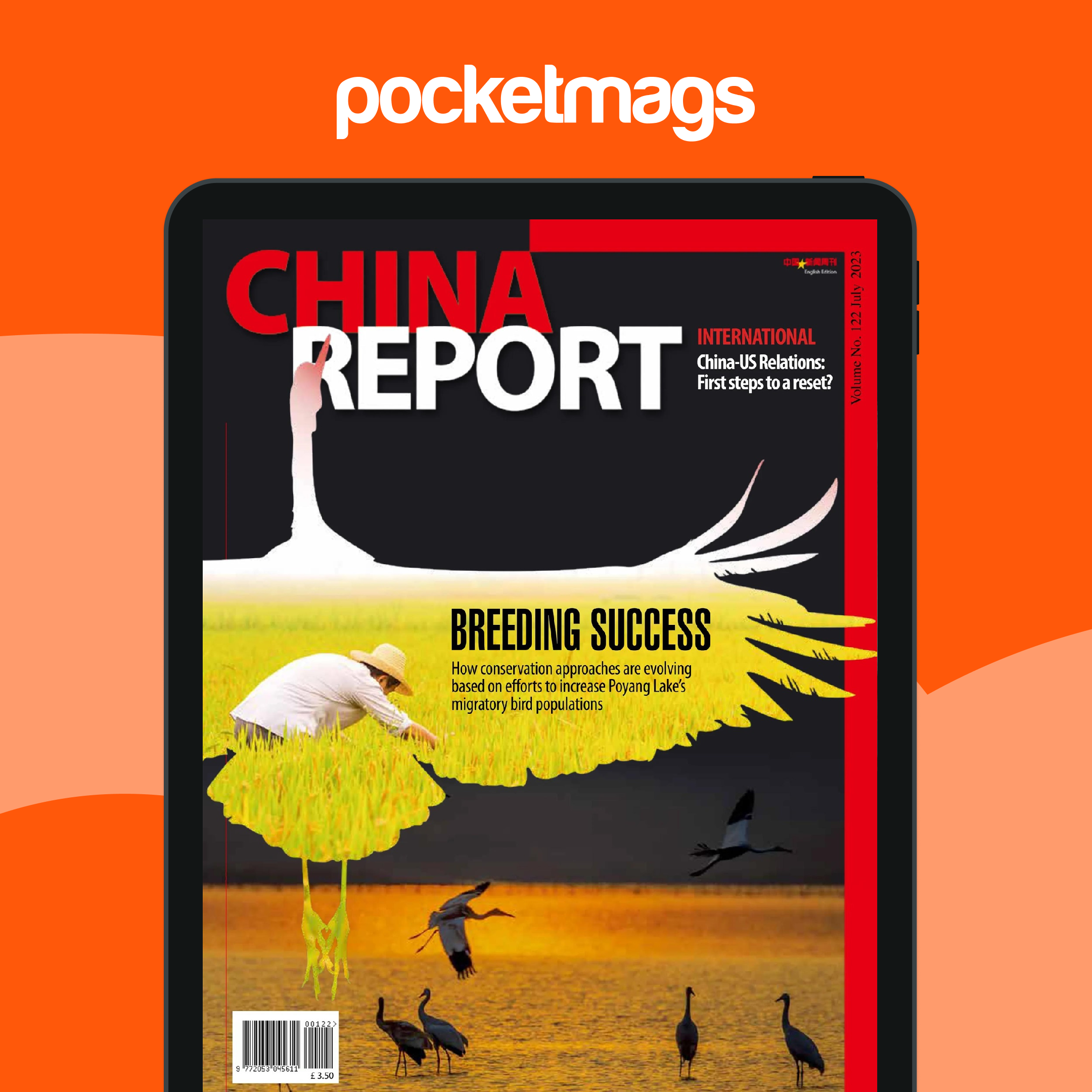 China Report Magazine - Issue 122 Back Issue