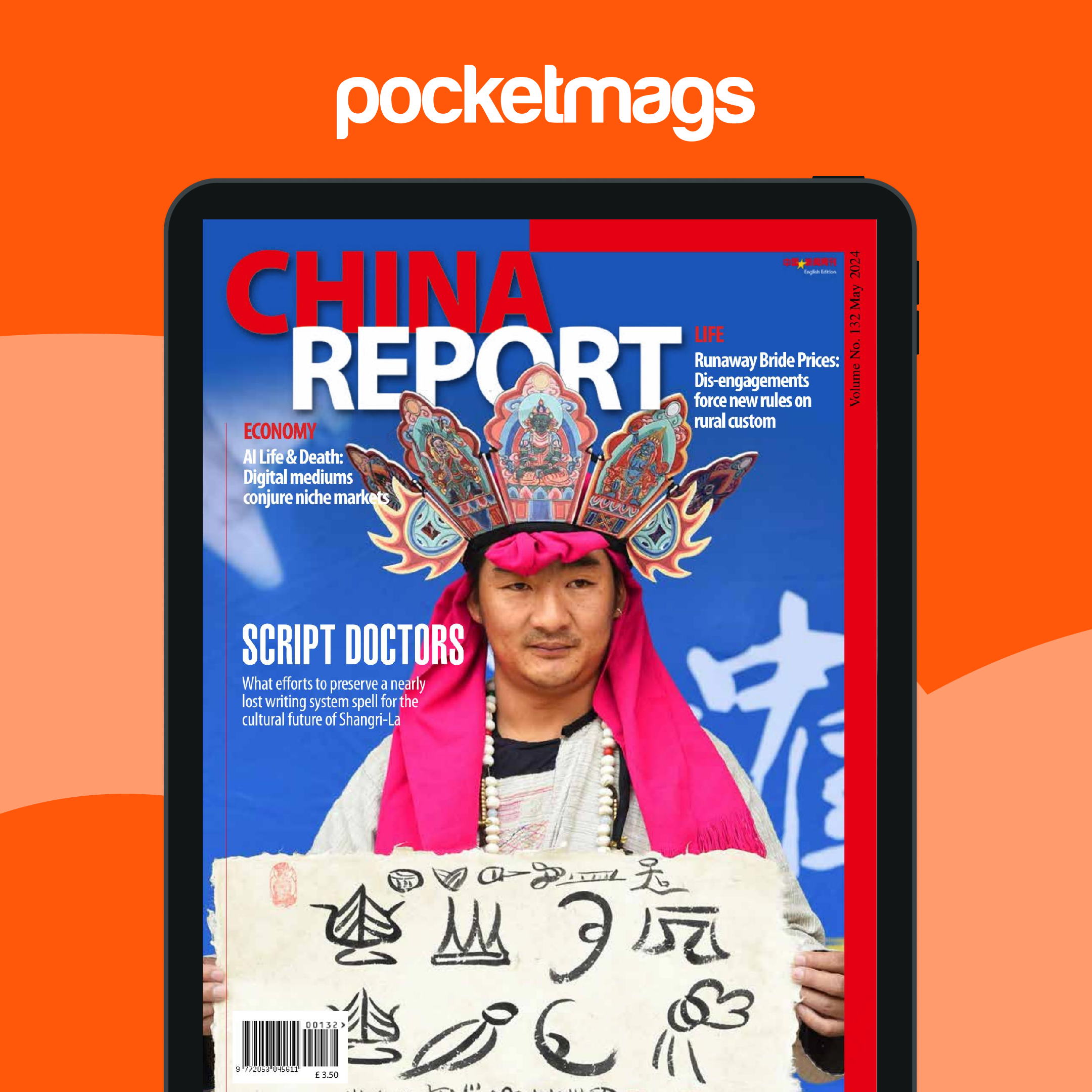 China Report Magazine - Issue 132 Back Issue