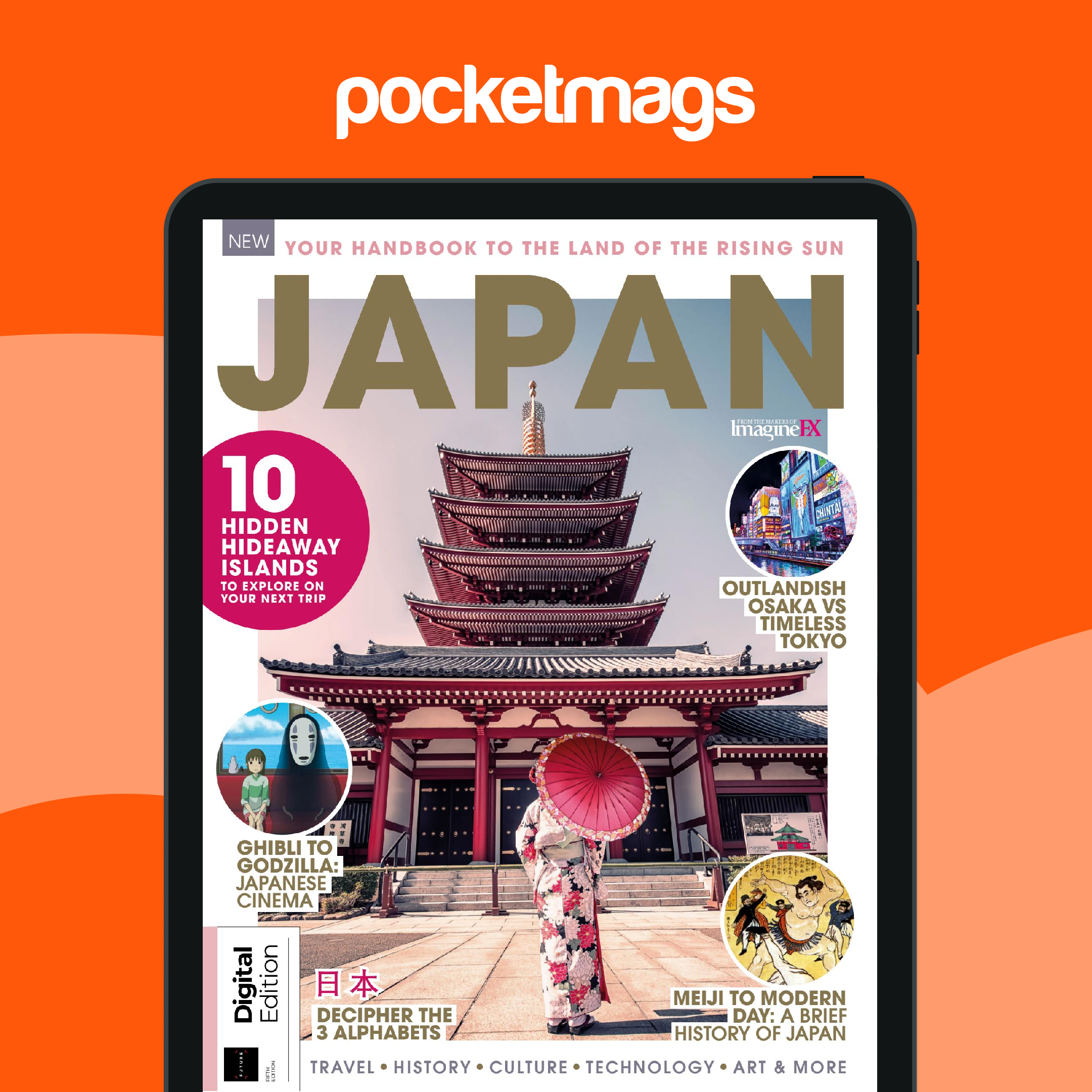 Lifestyle Bookazine - Book of Japan Fifth Edition Back Issue