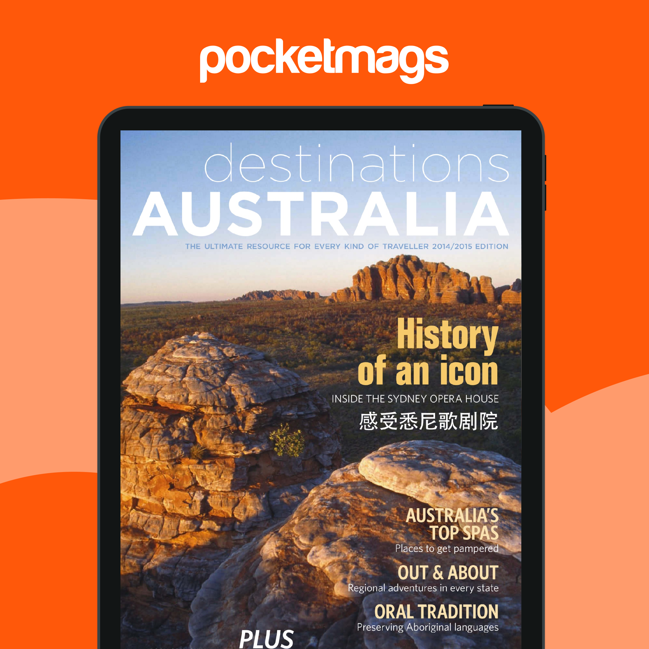 Destinations Series Magazine - Destinations Australia 20142015 Edition ...