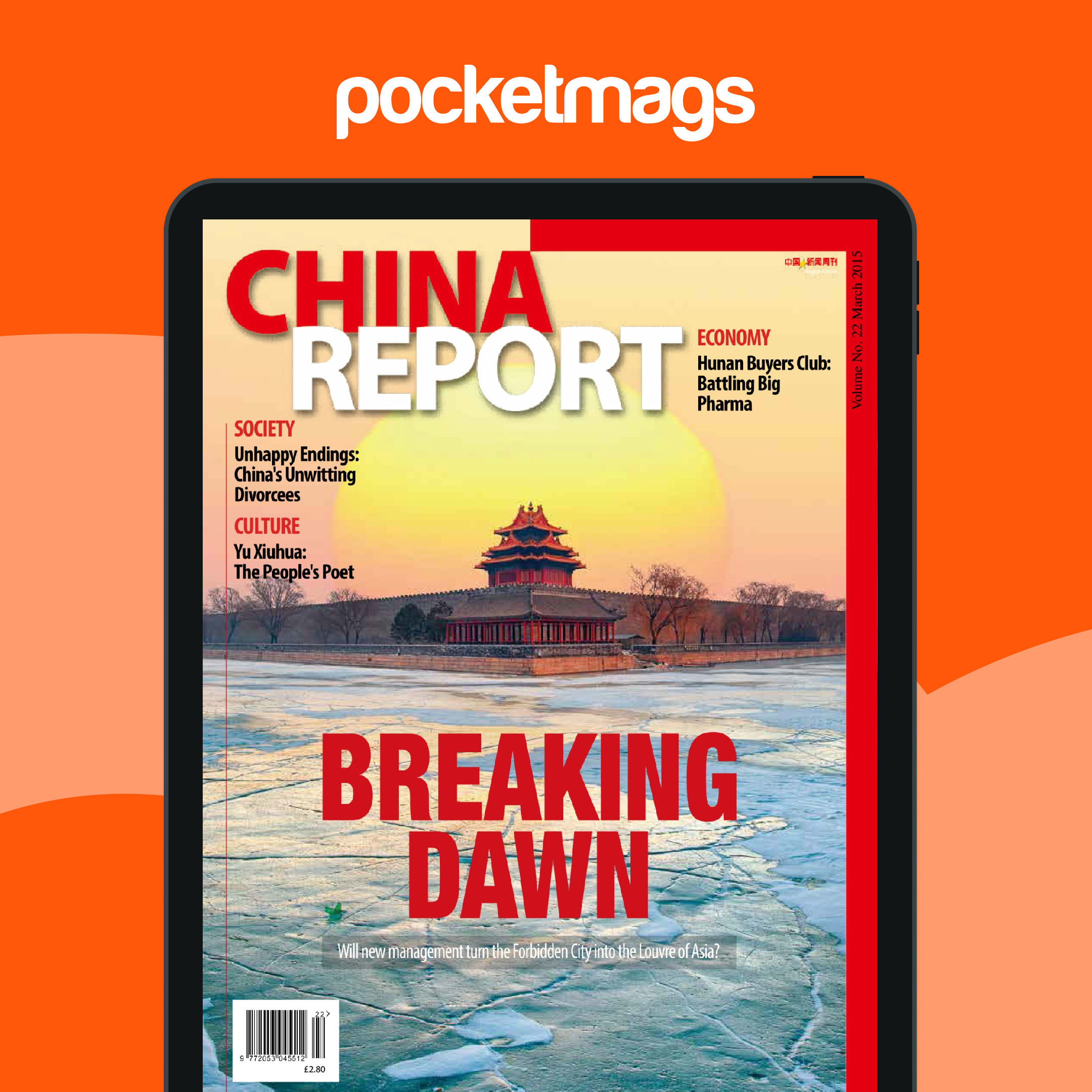China Report Magazine - Issue 22 Retour à l'édition précédente